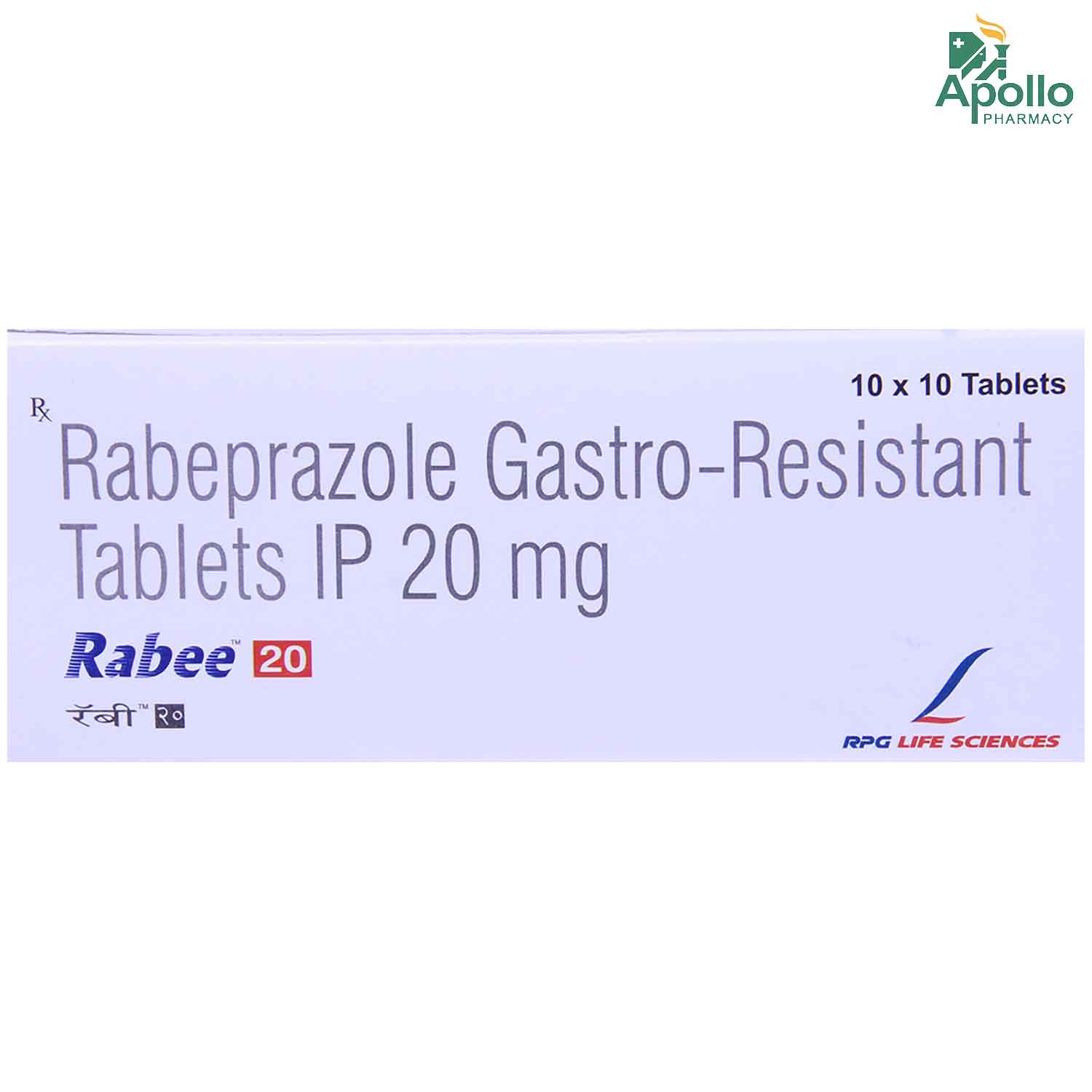 Rabee 20 Tablet 10's Price, Uses, Side Effects, Composition - Apollo ...