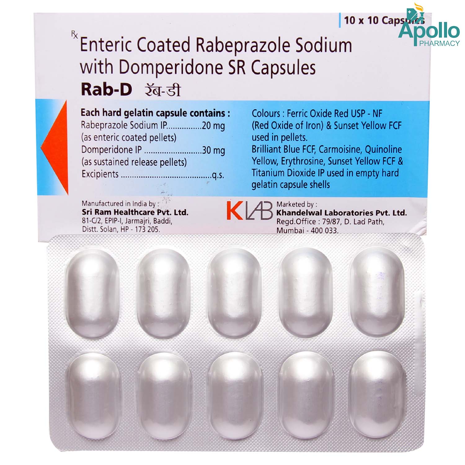 Rab D Capsule 10's Price, Uses, Side Effects, Composition - Apollo Pharmacy