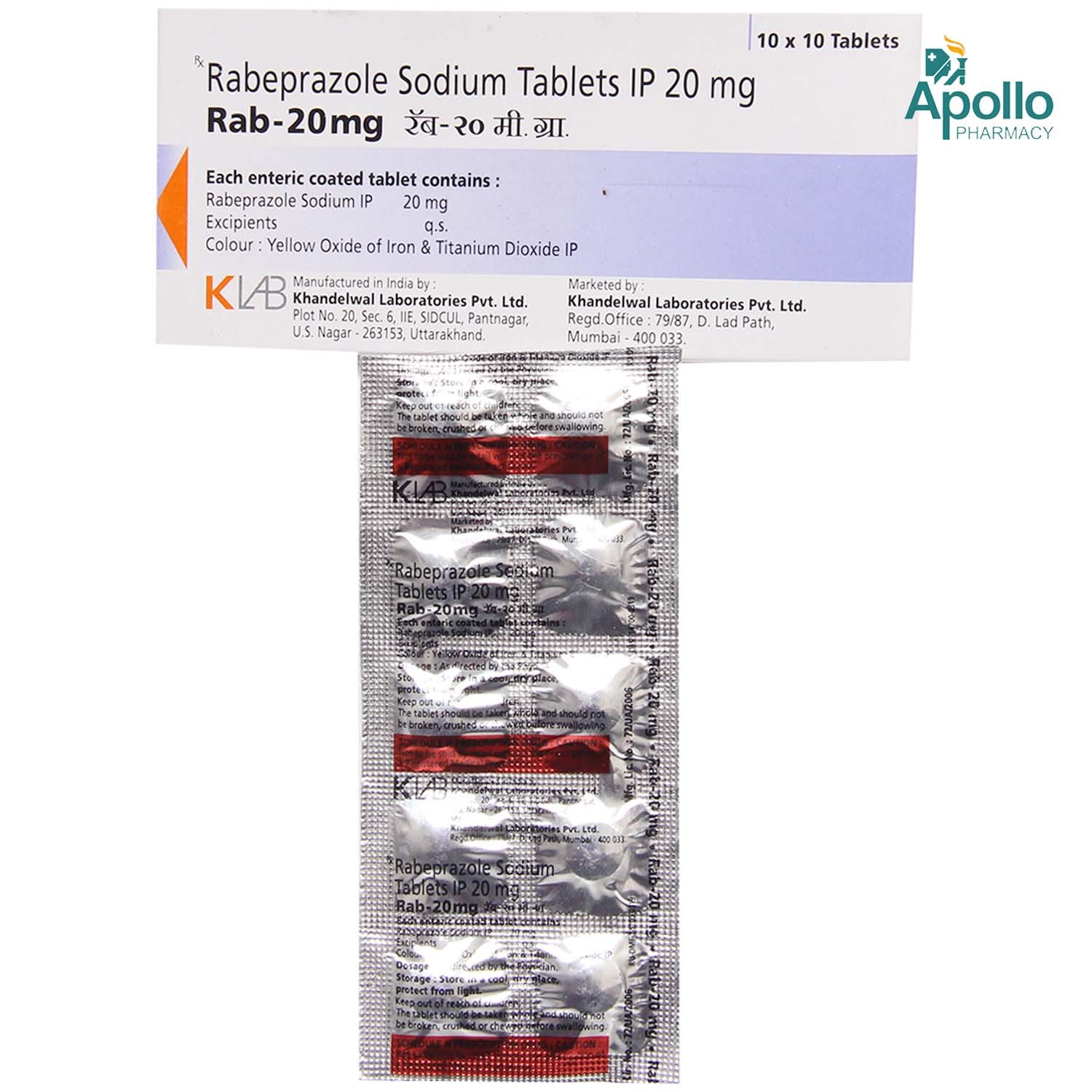 Rab 20 Tablet 10's Price, Uses, Side Effects, Composition - Apollo Pharmacy
