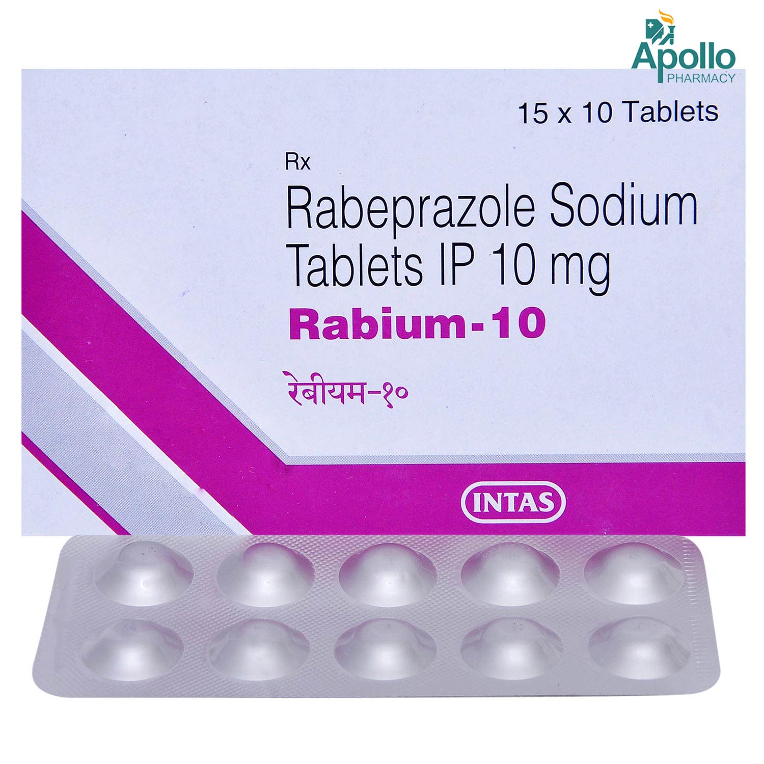 RABIUM 10MG TABLET Price, Uses, Side Effects, Composition - Apollo Pharmacy