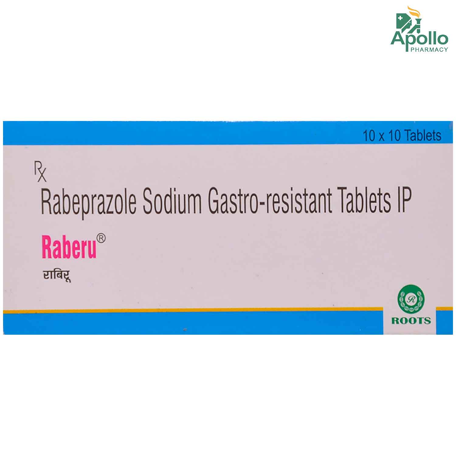 Raberu Tablet 10's Price, Uses, Side Effects, Composition - Apollo Pharmacy