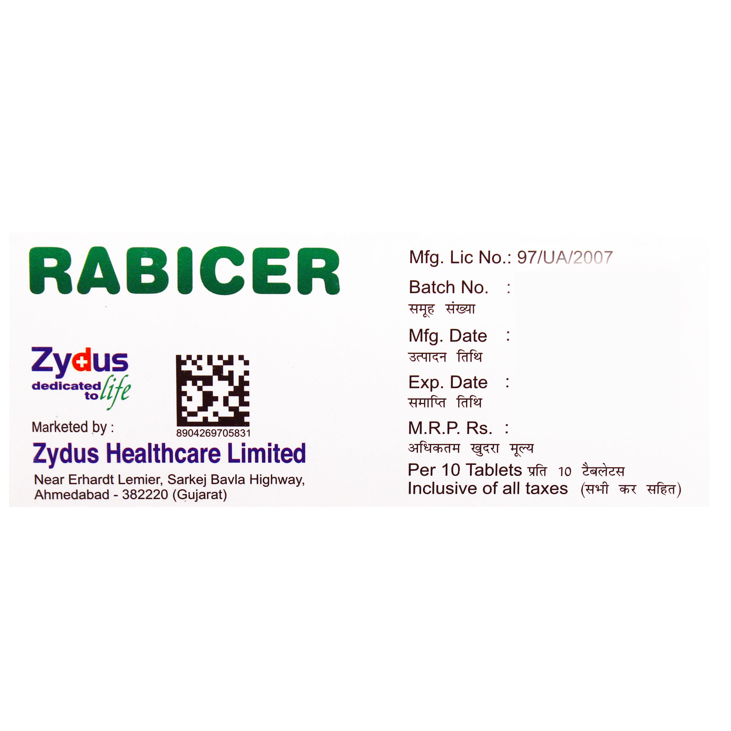 RABIDOC 20MG TABLET Price, Uses, Side Effects, Composition - Apollo ...