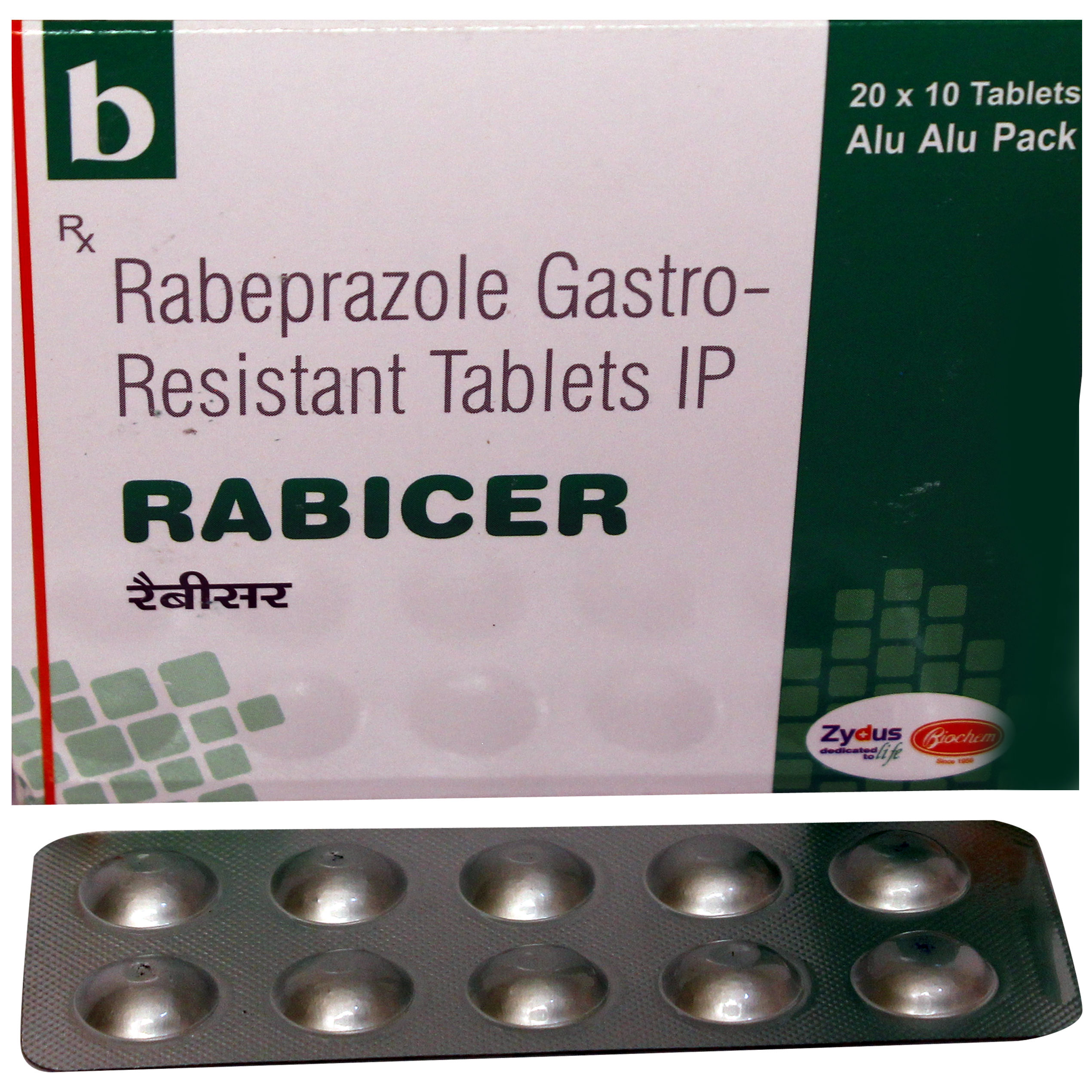 RABIDOC 20MG TABLET Price, Uses, Side Effects, Composition - Apollo ...
