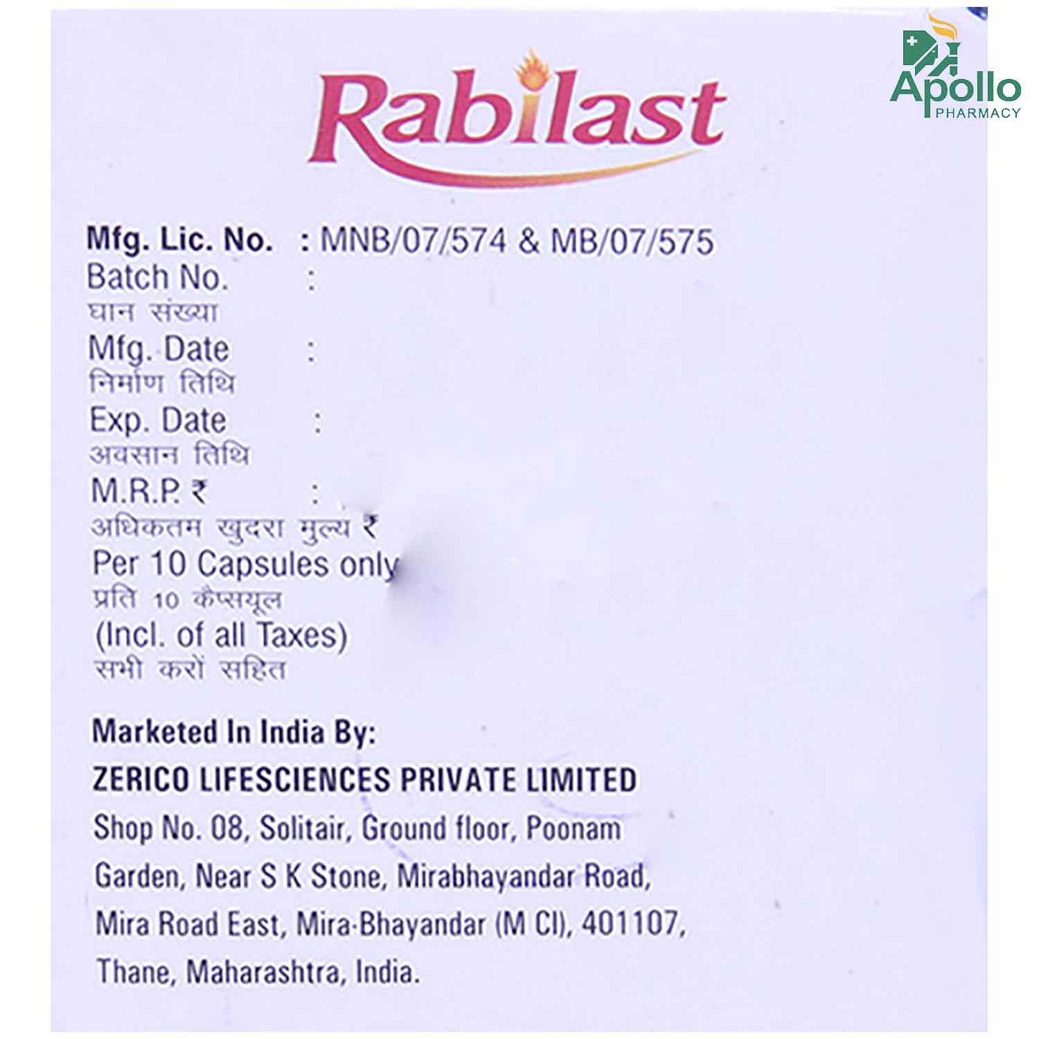 RABILAST 20MG TABLET Price, Uses, Side Effects, Composition - Apollo ...