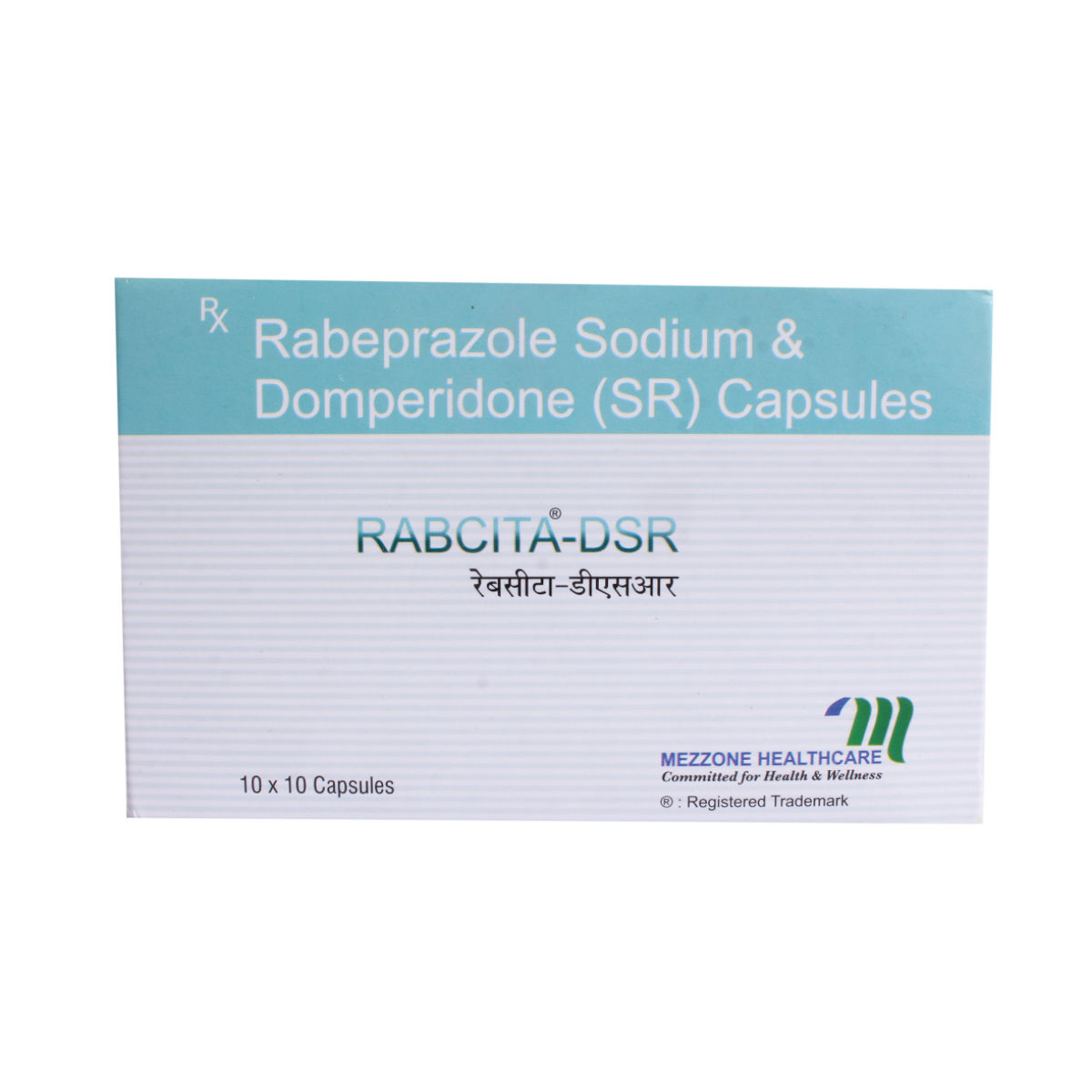 Rabcita DSR Capsule 10's Price, Uses, Side Effects, Composition ...