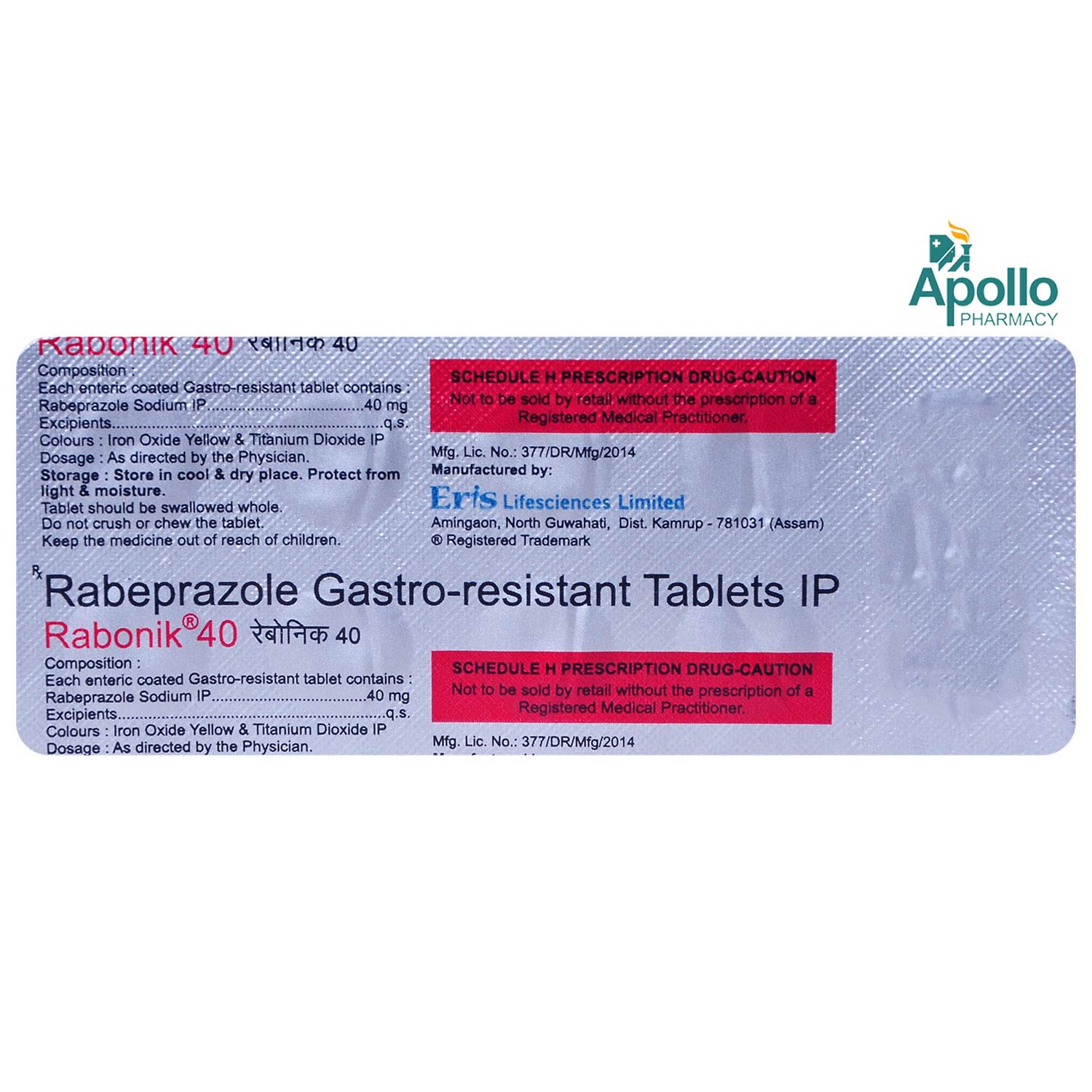 Rabonik 40 Tablet 10's Price, Uses, Side Effects, Composition - Apollo ...