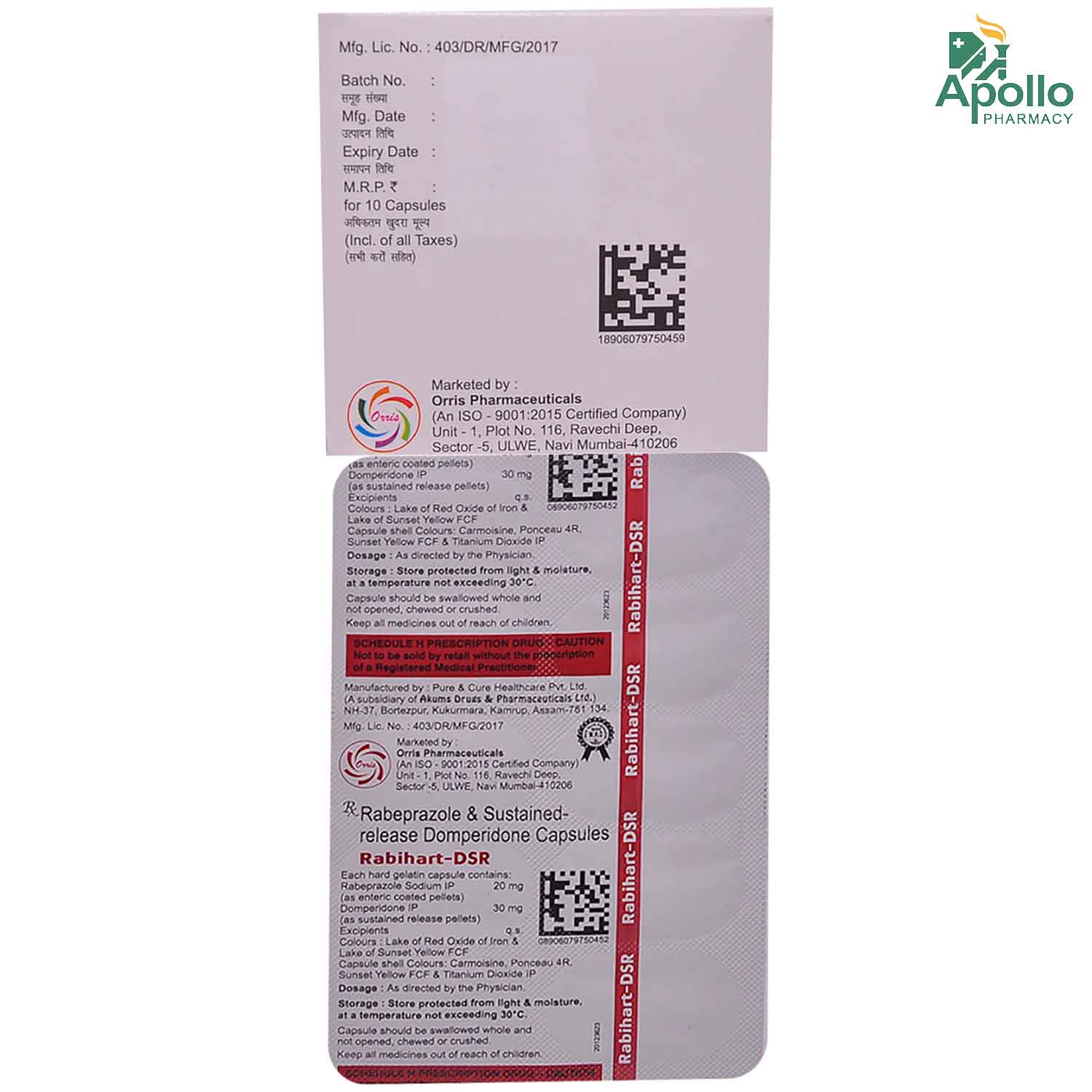 Rabihart-DSR Capsule 10's Price, Uses, Side Effects, Composition ...