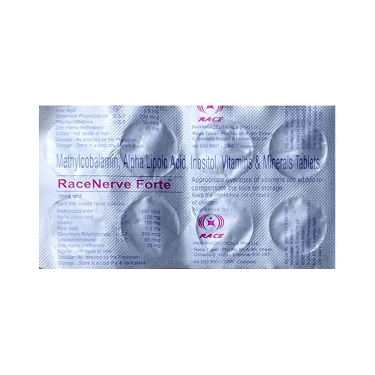 RACENERVE FORTE TABLET Price, Uses, Side Effects, Composition - Apollo ...
