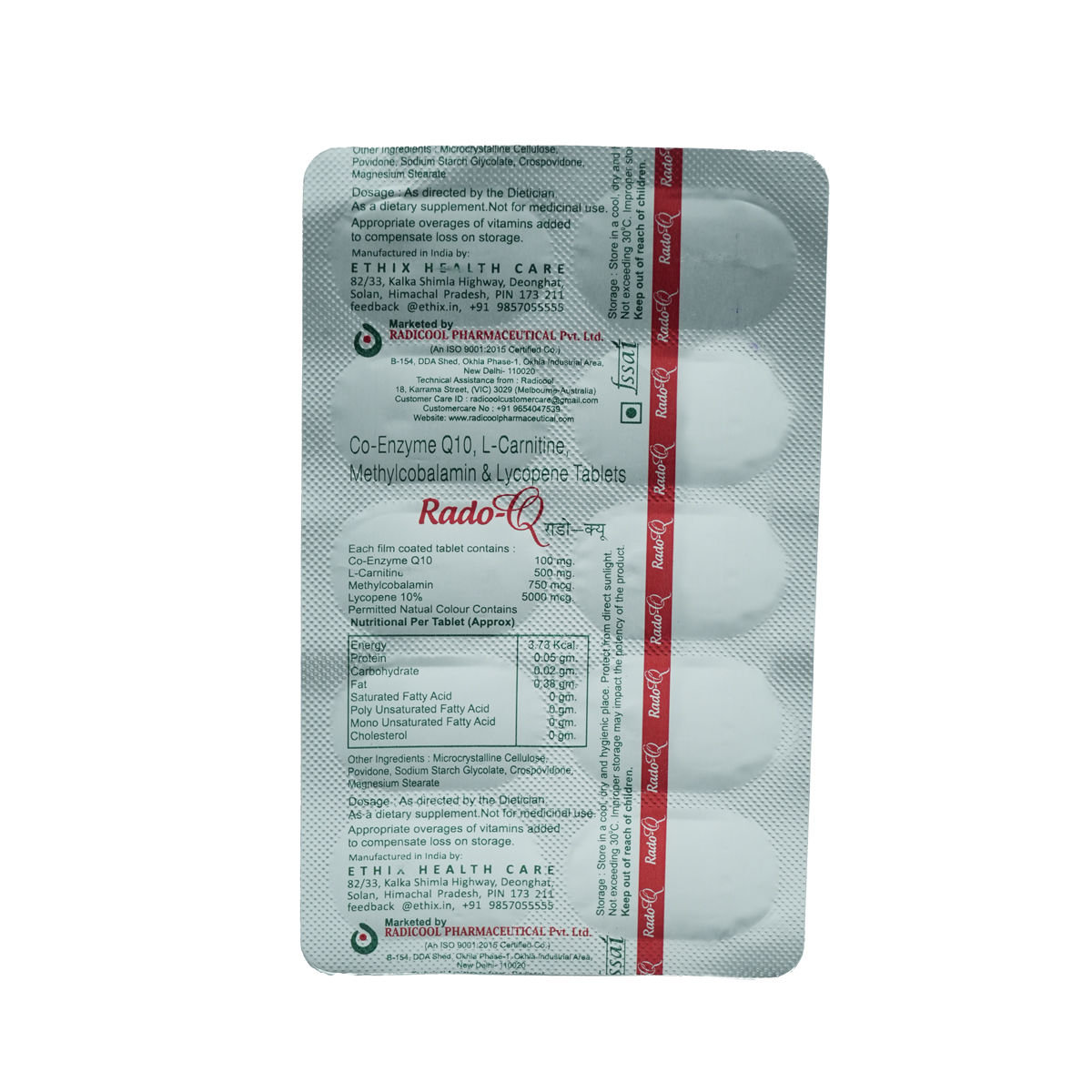 Rado Q Tablet 10's Price, Uses, Side Effects, Composition - Apollo Pharmacy