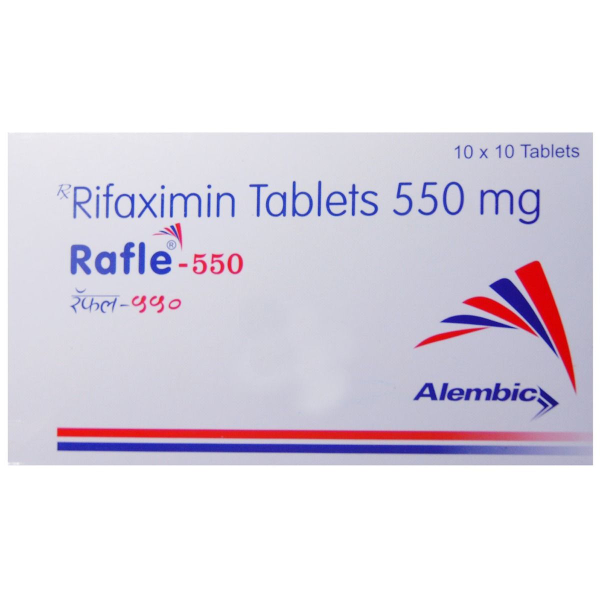 Rifagut 550 Tablet 10's Price, Uses, Side Effects, Composition - Apollo ...