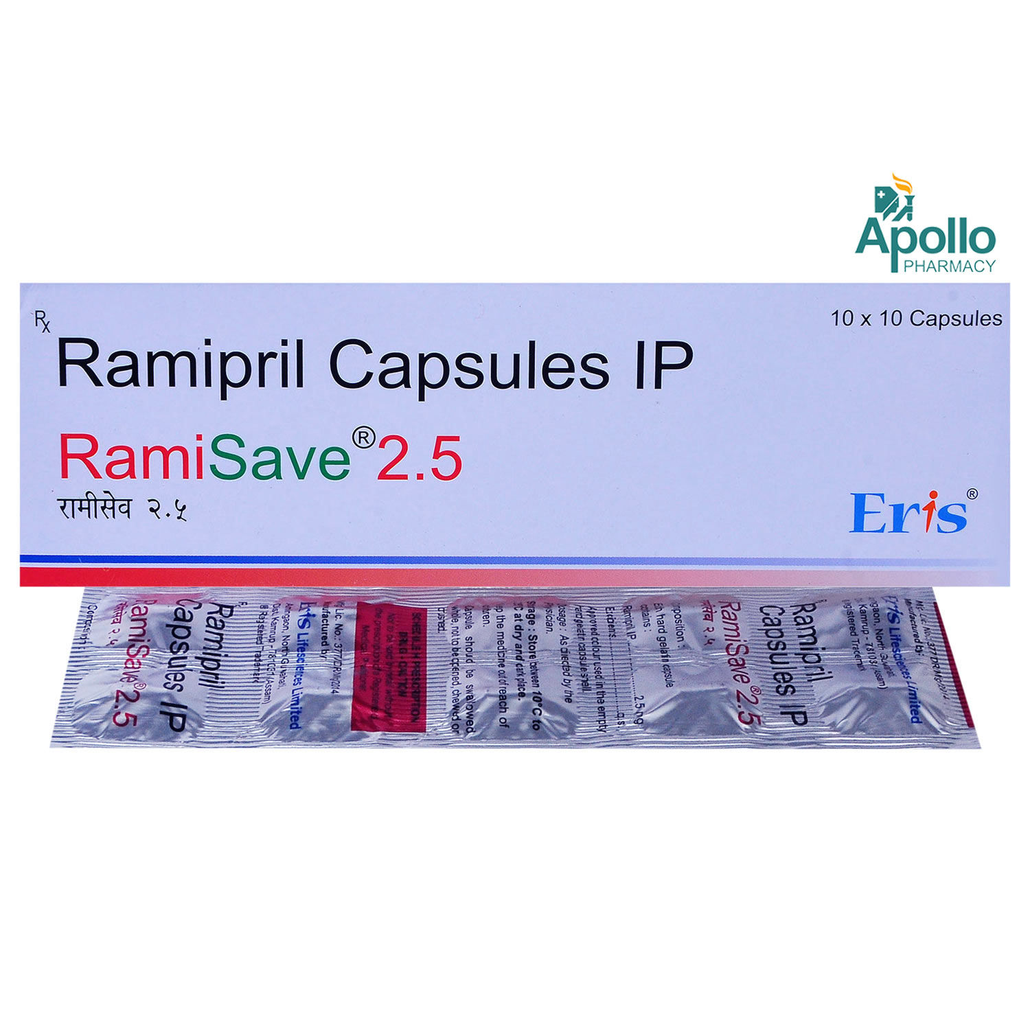 Ramisave 2.5 Capsule 10's Price, Uses, Side Effects, Composition ...