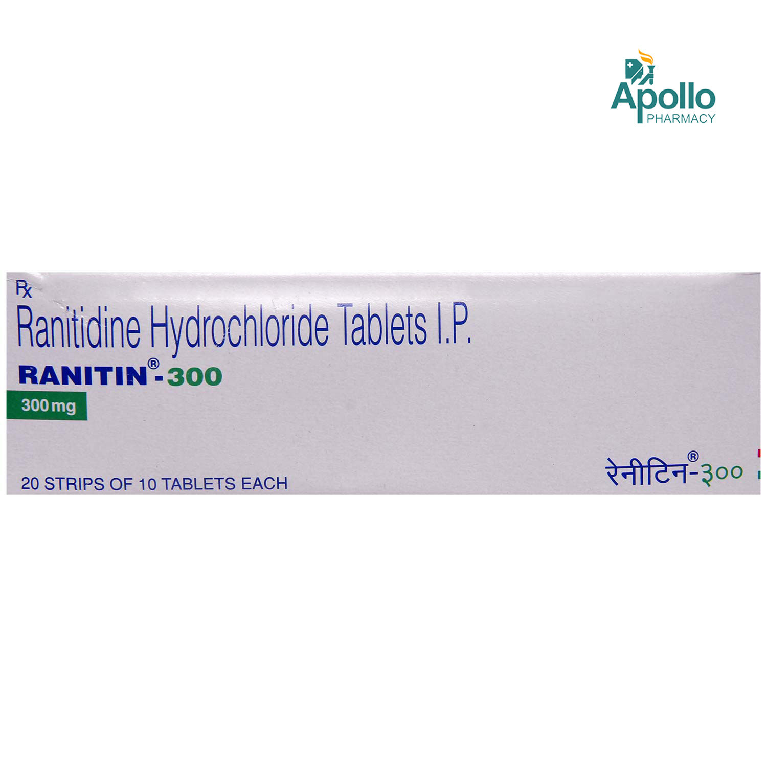 Ranitin 300 mg Tablet 10's Price, Uses, Side Effects, Composition ...