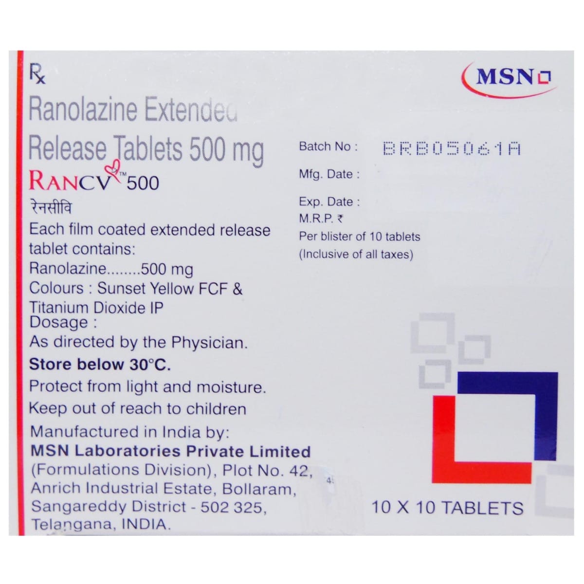 Rancv 500 Tablet 10's Price, Uses, Side Effects, Composition - Apollo ...