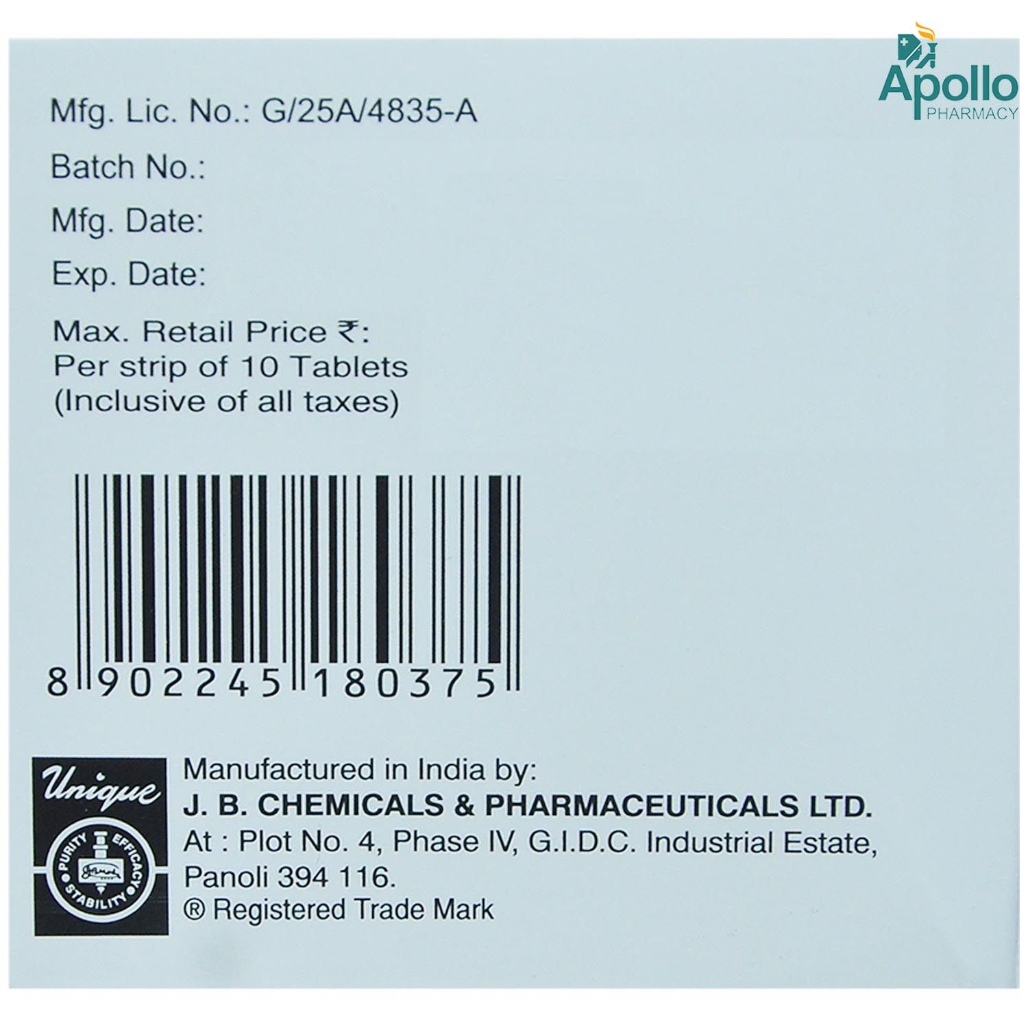 Rantac OD 300 Tablet 10's Price, Uses, Side Effects, Composition ...