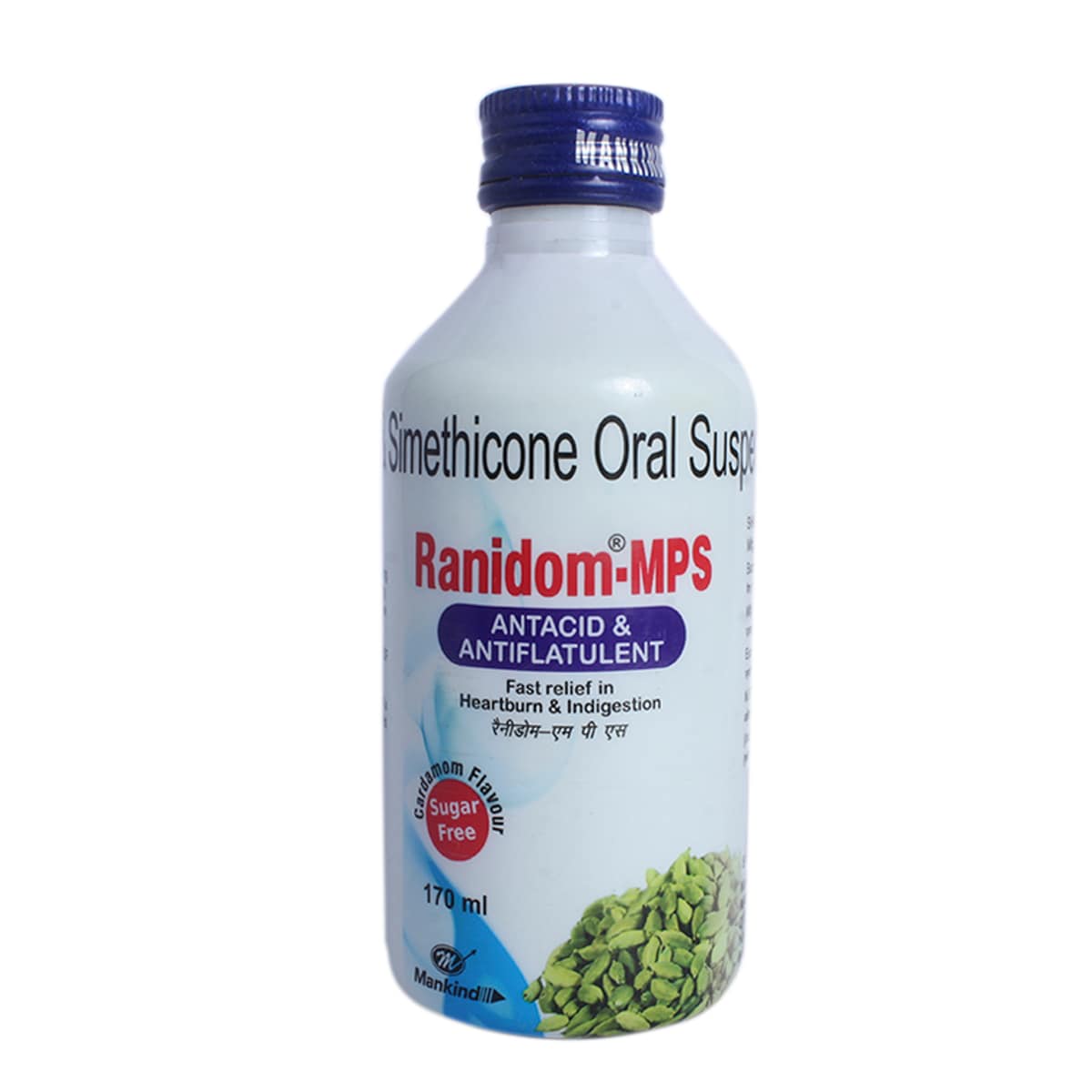 Ranidom-MPS Sugar Free Cardamom Flavour Suspension 170 ml Price, Uses ...