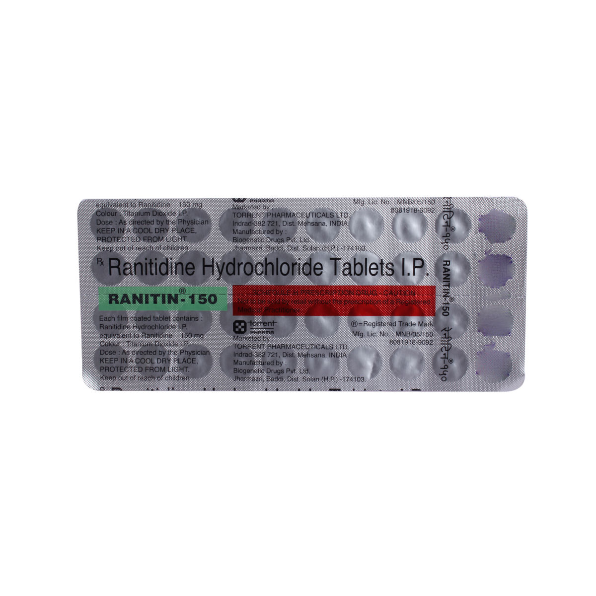 Ranitin-150 Tablet 40's Price, Uses, Side Effects, Composition - Apollo ...
