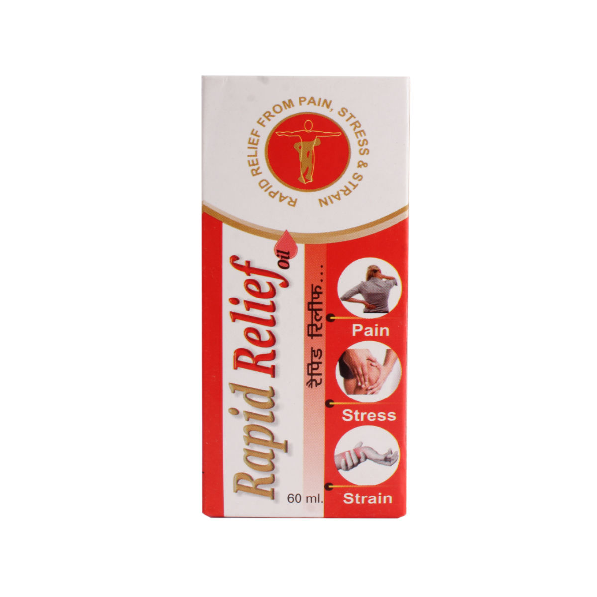 Rapid Releif 60Ml Oil Price, Uses, Side Effects, Composition - Apollo ...