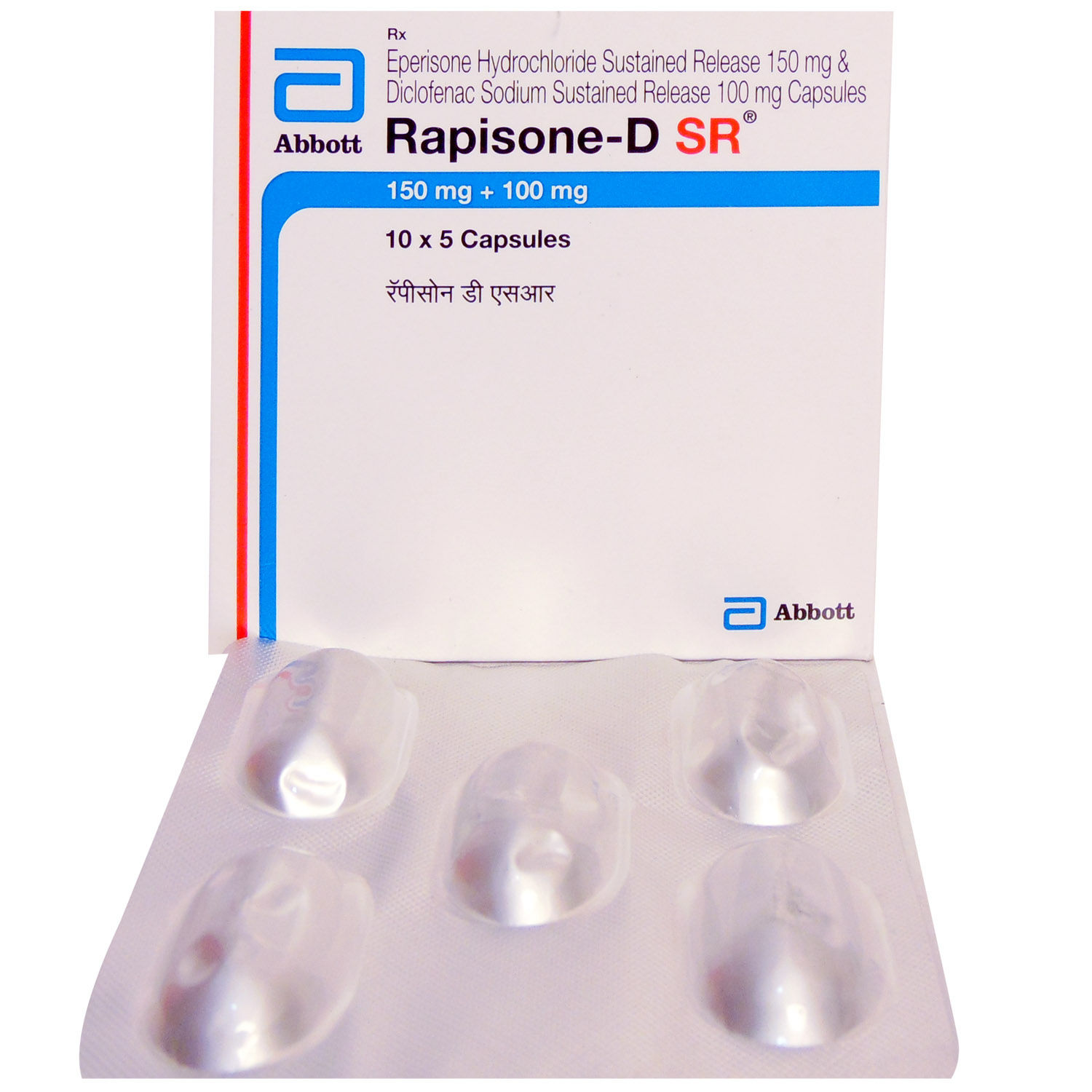 Rapisone DSR Capsule 5's Price, Uses, Side Effects, Composition ...