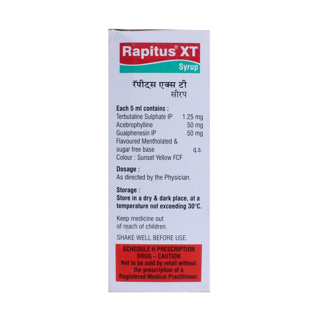Rapitus-XT Syrup 100 ml Price, Uses, Side Effects, Composition - Apollo ...