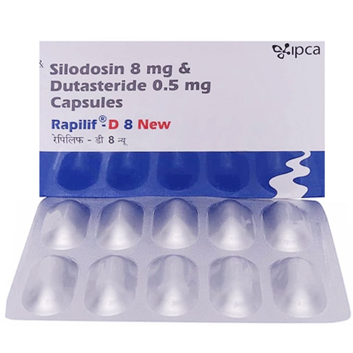 Rapilif D 8 New Capsule 10's Price, Uses, Side Effects, Composition ...