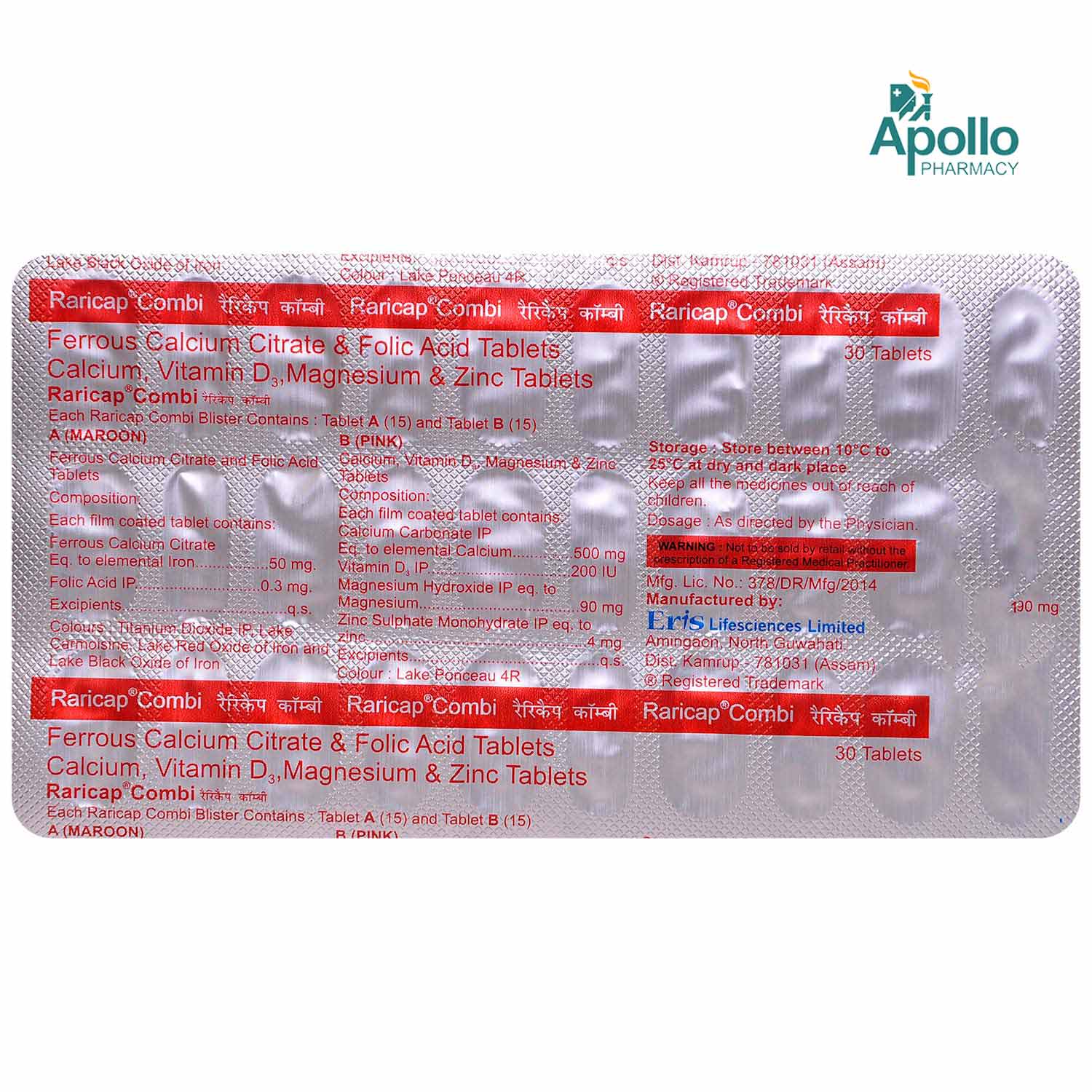 Raricap Combi Pack Tablet 30's Price, Uses, Side Effects, Composition ...