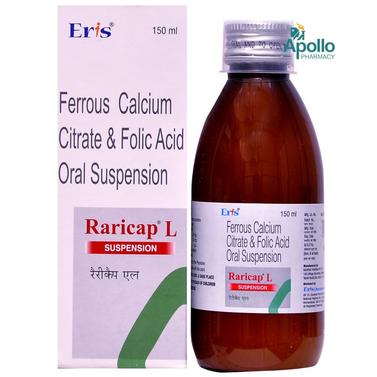 Raricap L Suspension 150 ml Price, Uses, Side Effects, Composition ...