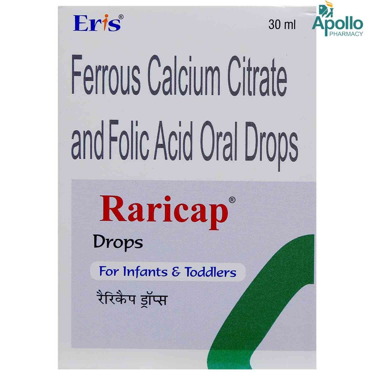 Raricap Drops 30 ml Price, Uses, Side Effects, Composition - Apollo ...