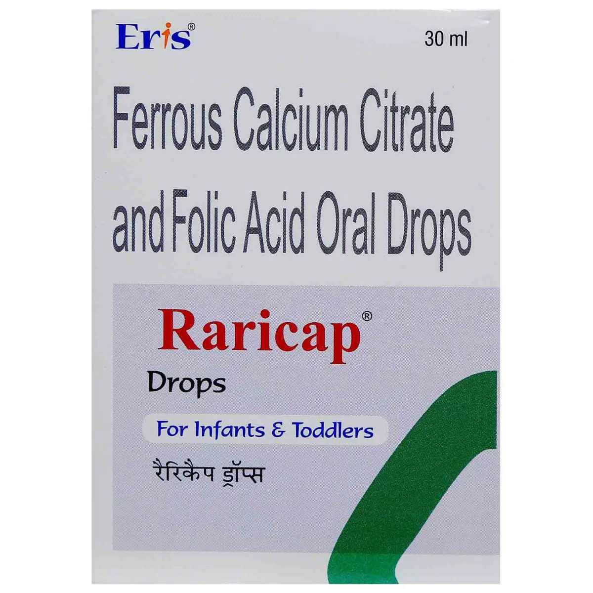 Raricap Drop 30 ml Price, Uses, Side Effects, Composition - Apollo Pharmacy