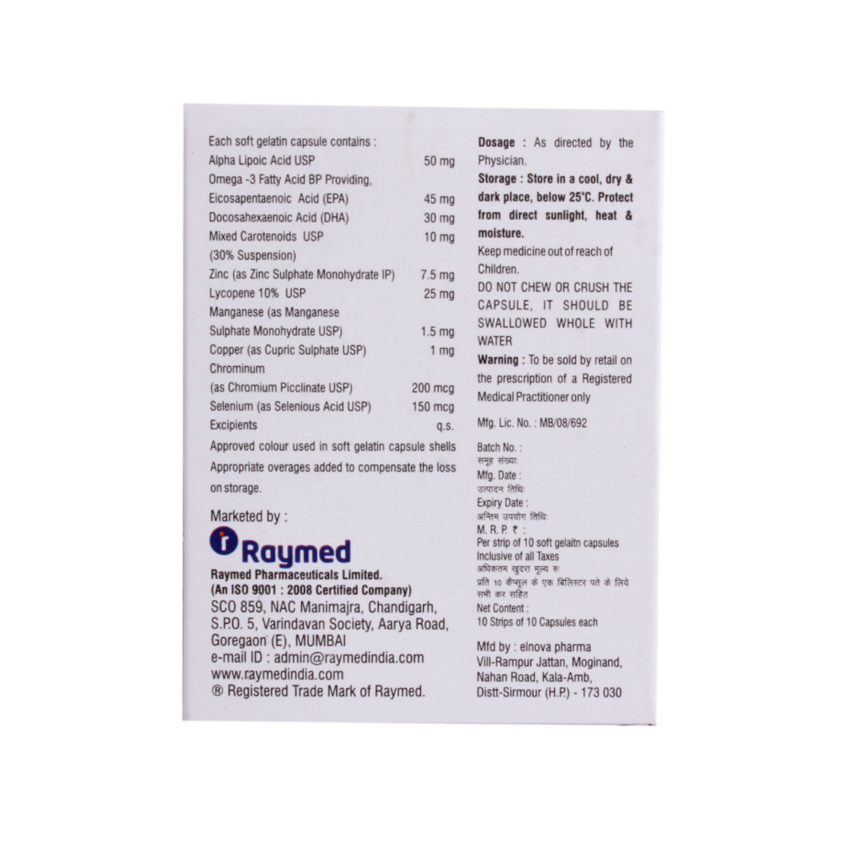 RAYVIT PLUS CAPSULE Price, Uses, Side Effects, Composition - Apollo ...