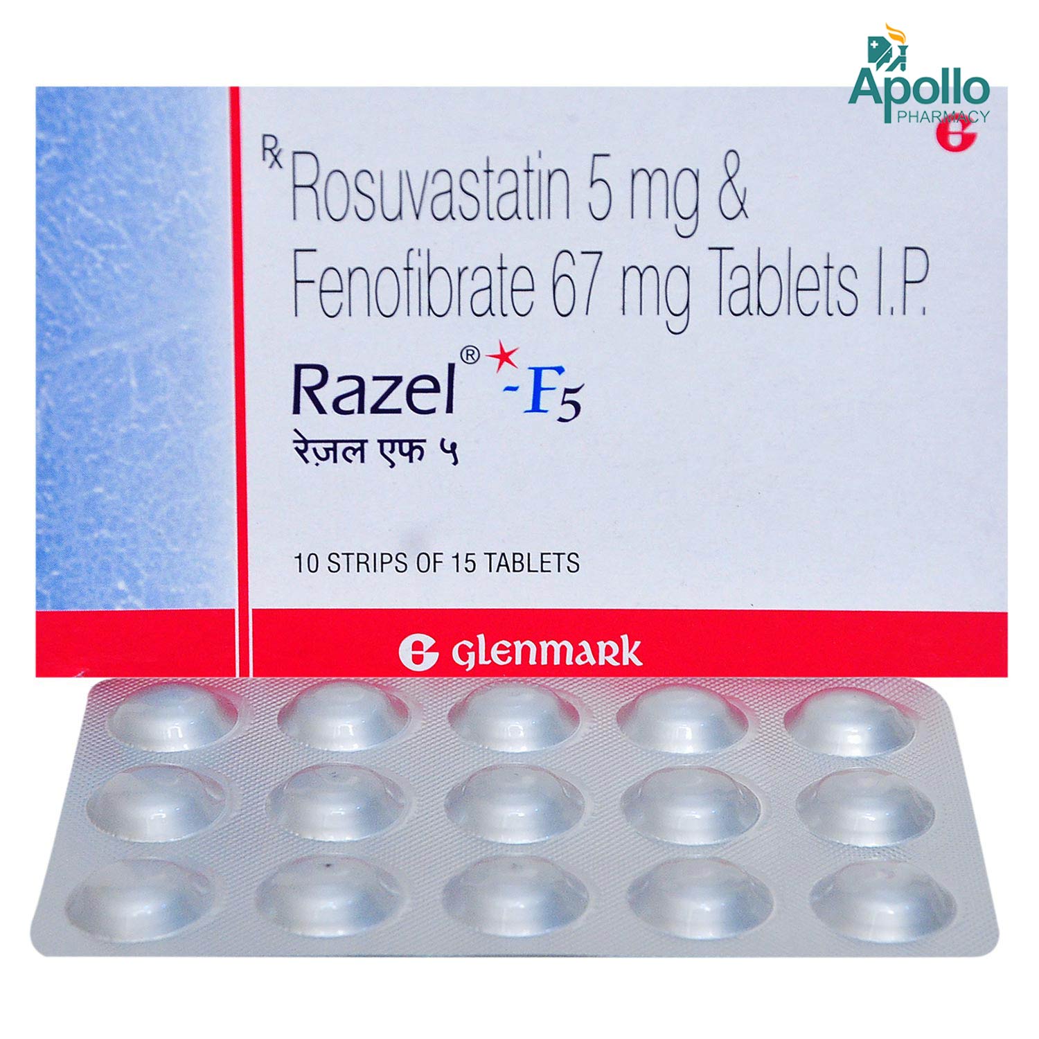 Razel-F 5 Tablet 10's Price, Uses, Side Effects, Composition - Apollo ...