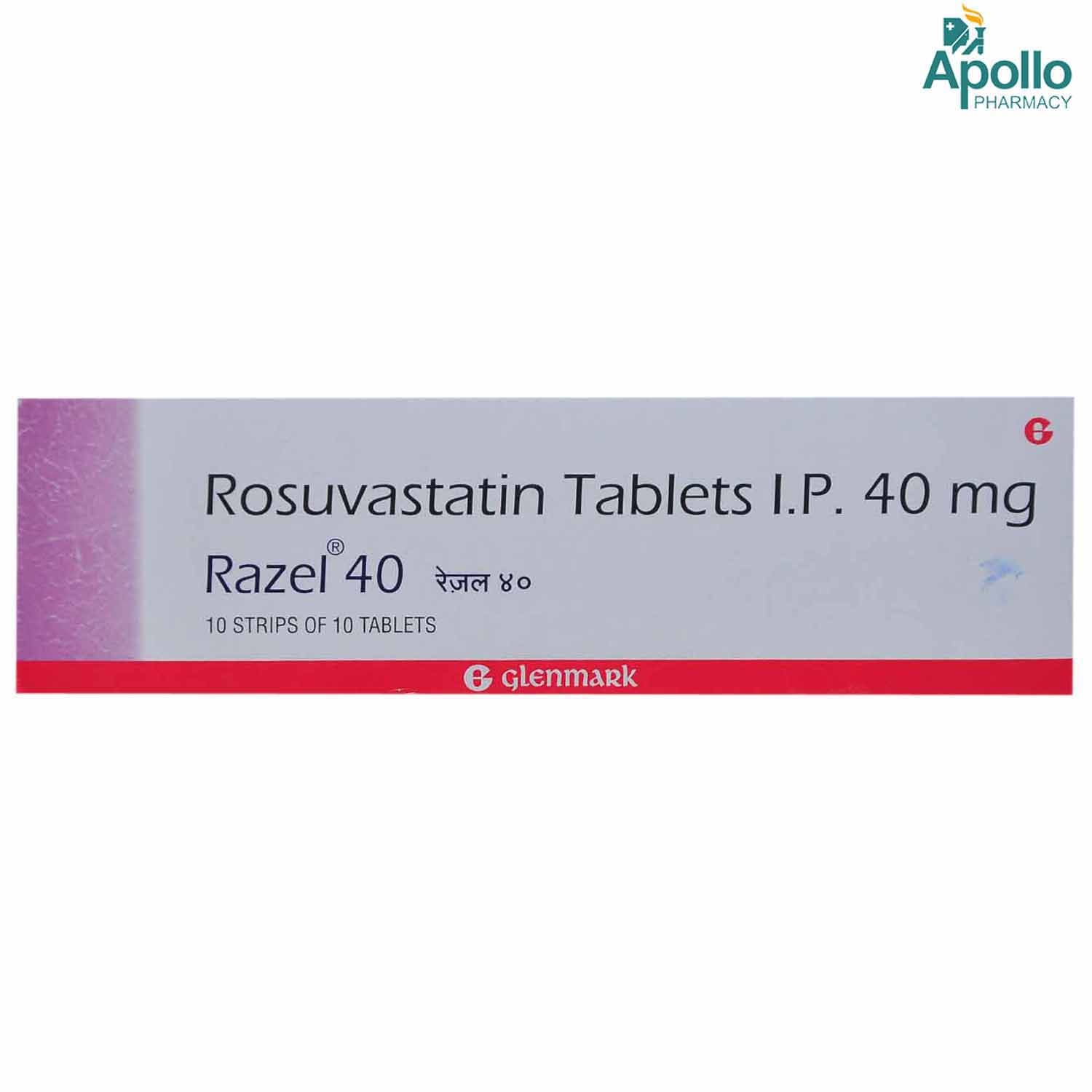 Razel 40 Tablet 10's Price, Uses, Side Effects, Composition - Apollo ...