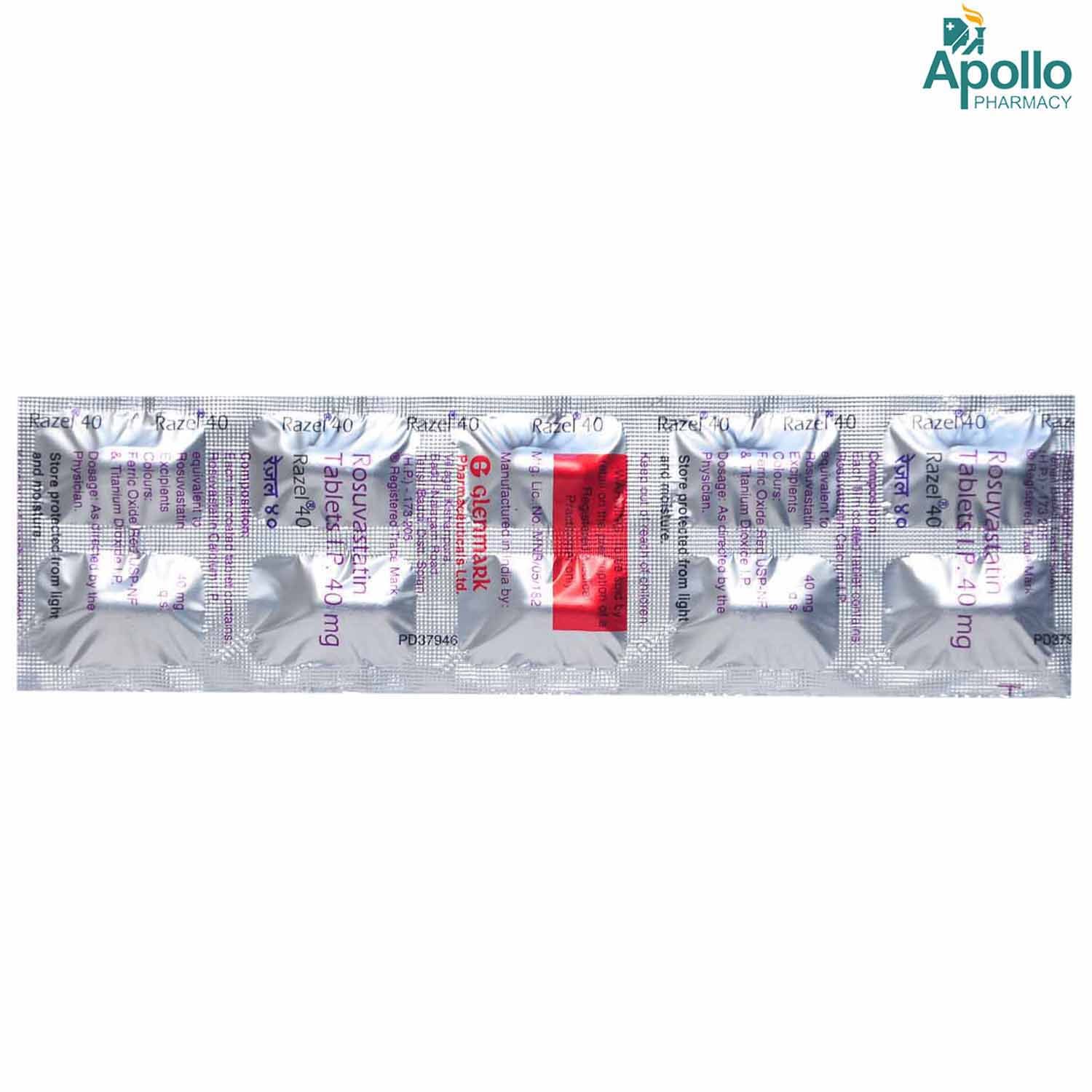 Razel 40 Tablet 10's Price, Uses, Side Effects, Composition - Apollo ...