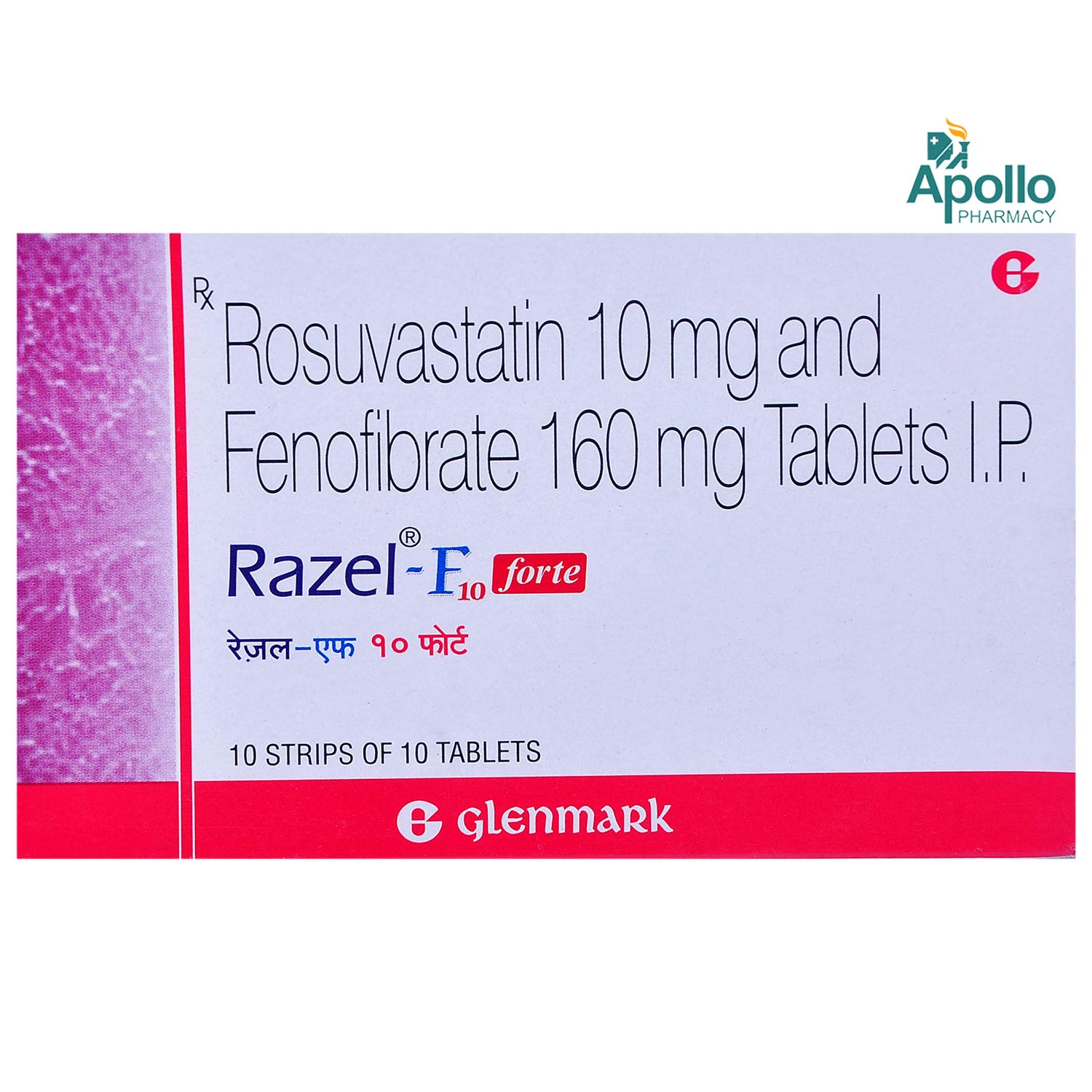RAZEL F 10MG FORTE TABLET Price, Uses, Side Effects, Composition ...