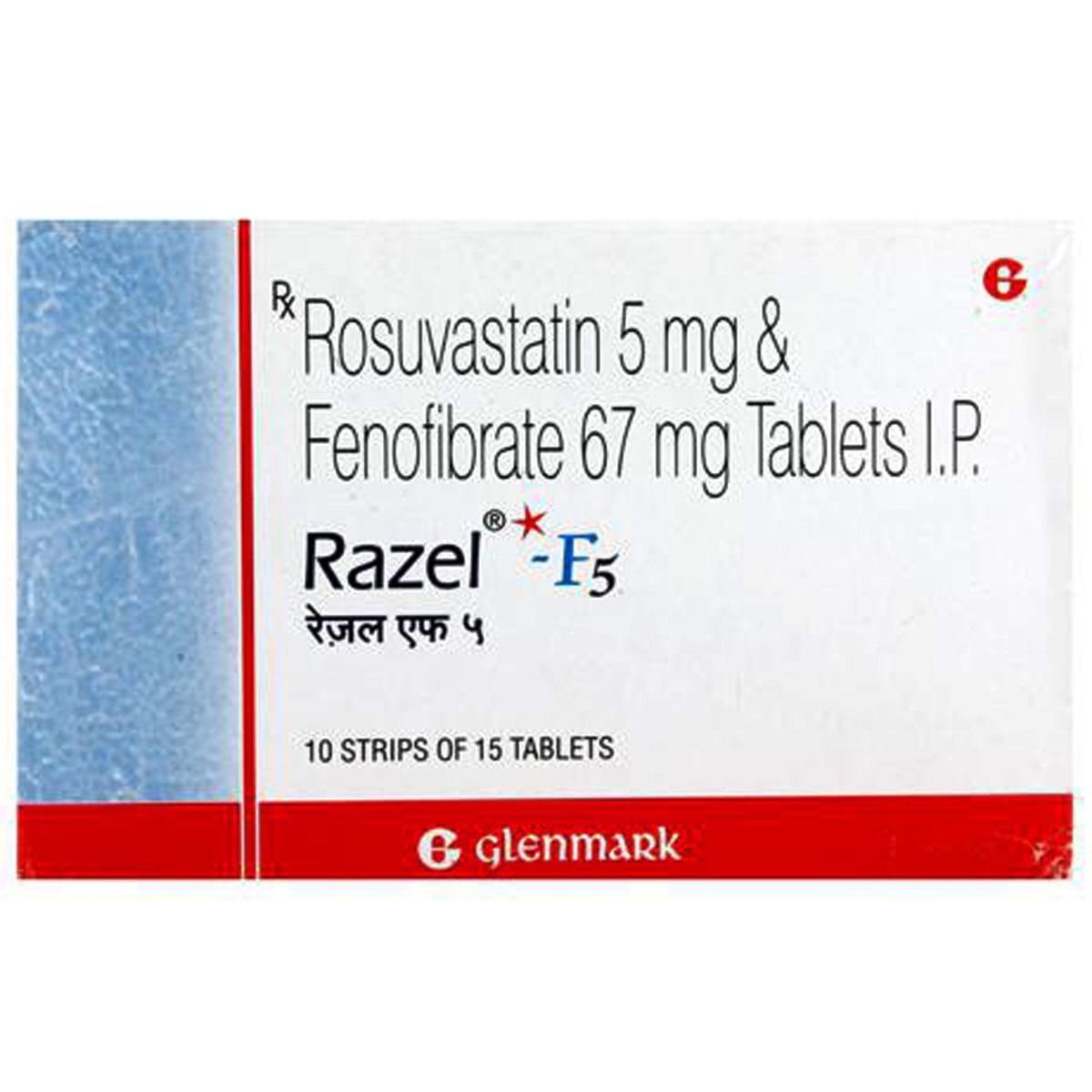 RAZEL F 5MG TABLET 15'S Price, Uses, Side Effects, Composition - Apollo Pharmacy