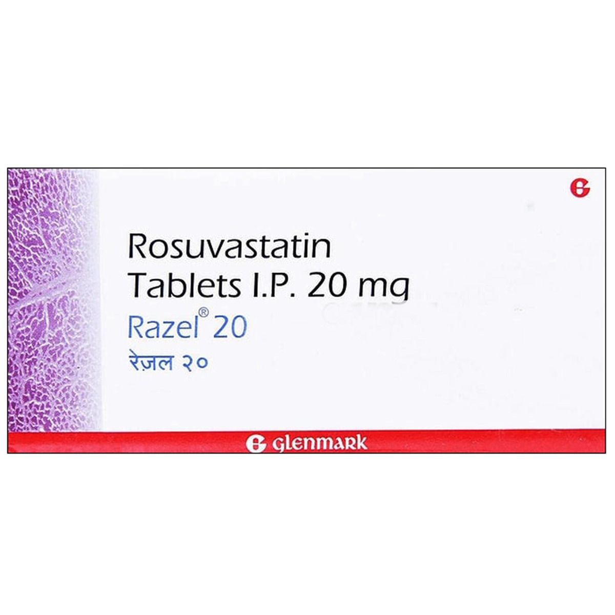 Razel 20 Tablet 15's Price, Uses, Side Effects, Composition - Apollo ...