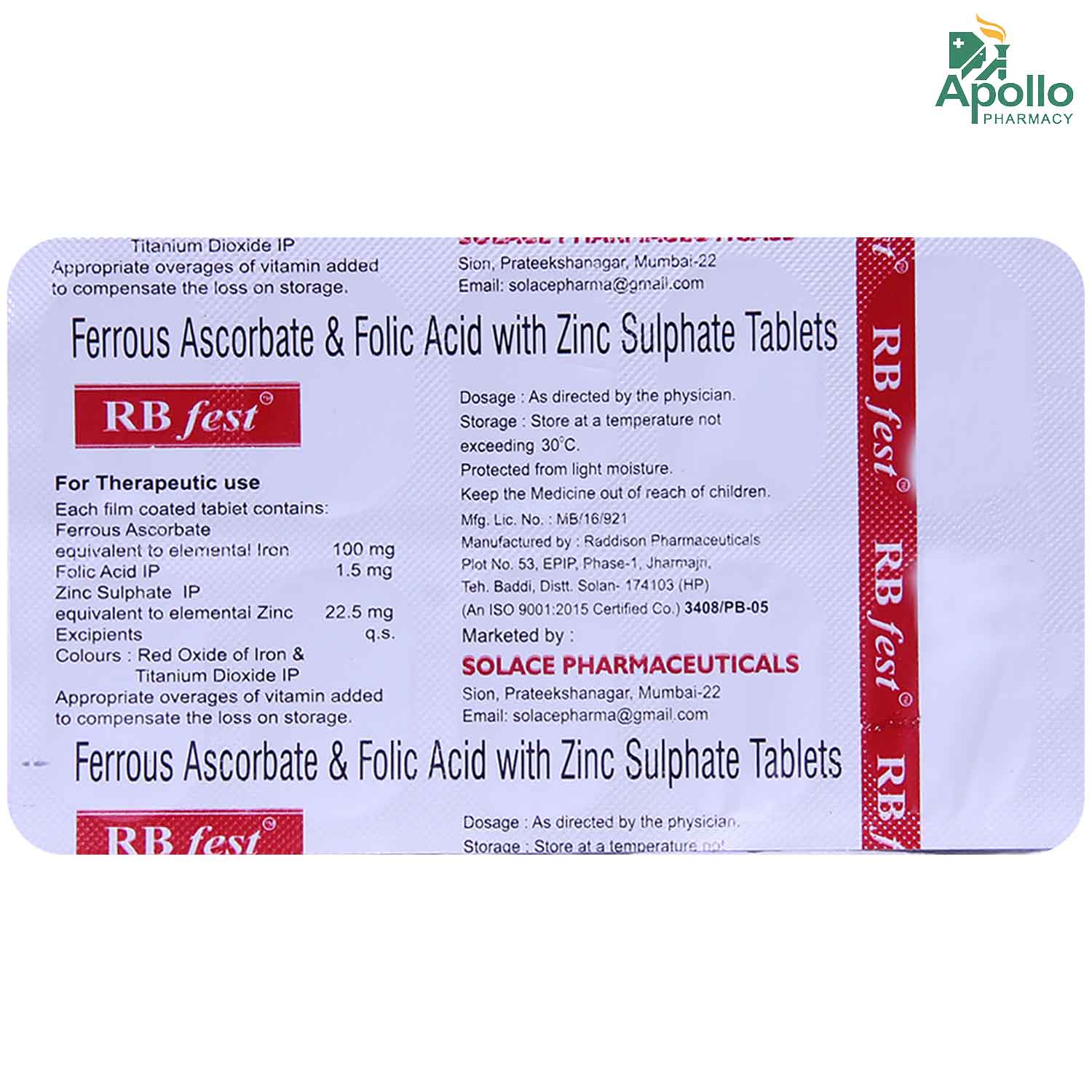 RB Fest Tablet 10's Price, Uses, Side Effects, Composition - Apollo ...