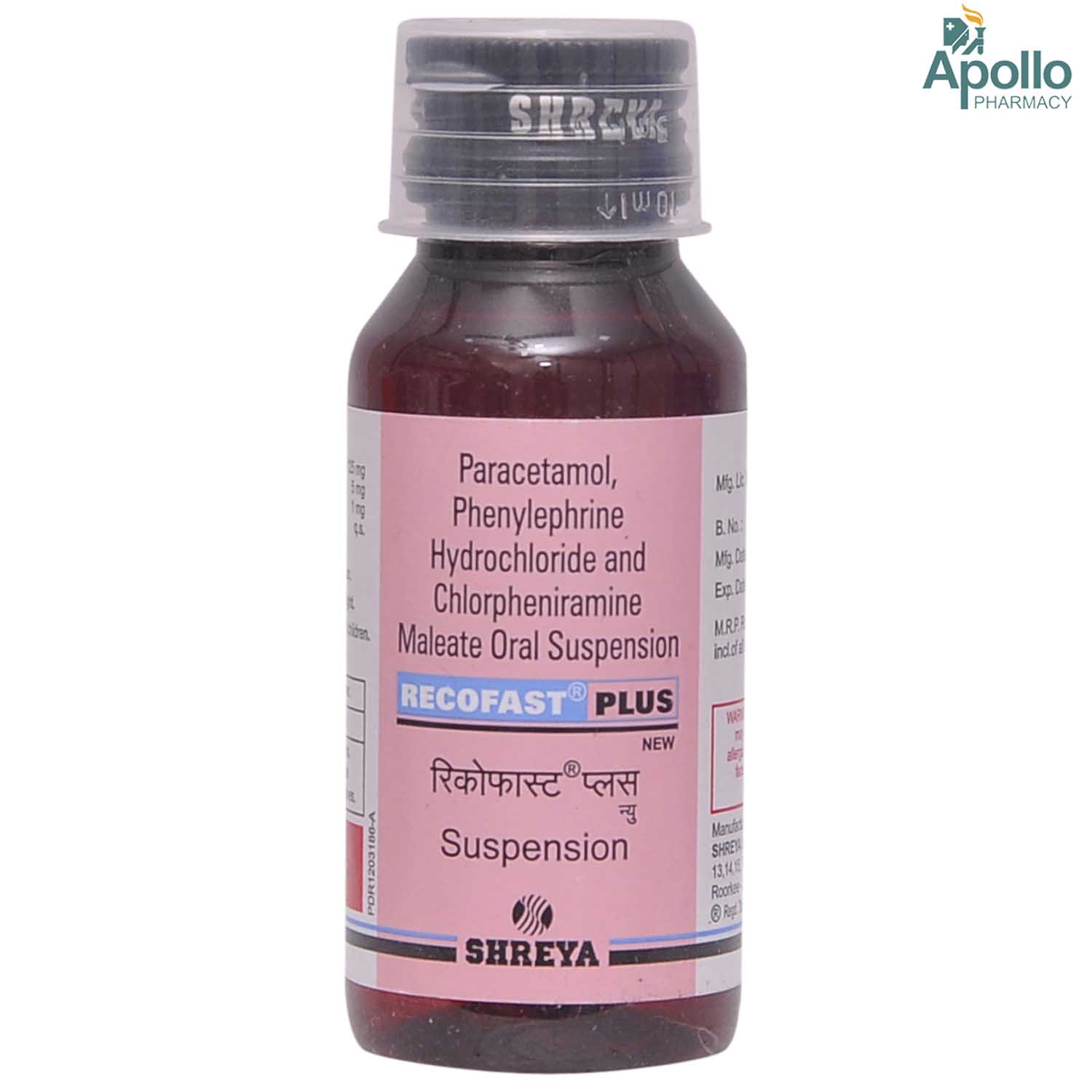 Recofast Plus 60 ml Price, Uses, Side Effects, Composition - Apollo ...