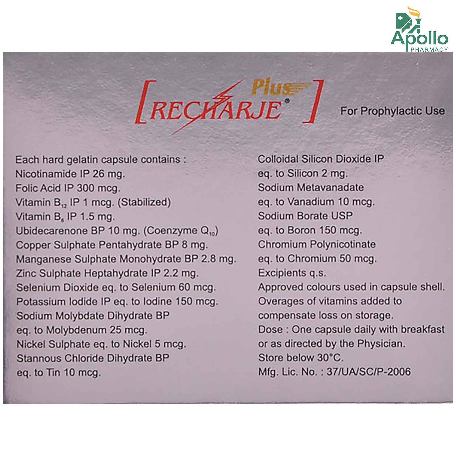 Recharge Plus Capsule 10's Price, Uses, Side Effects, Composition ...