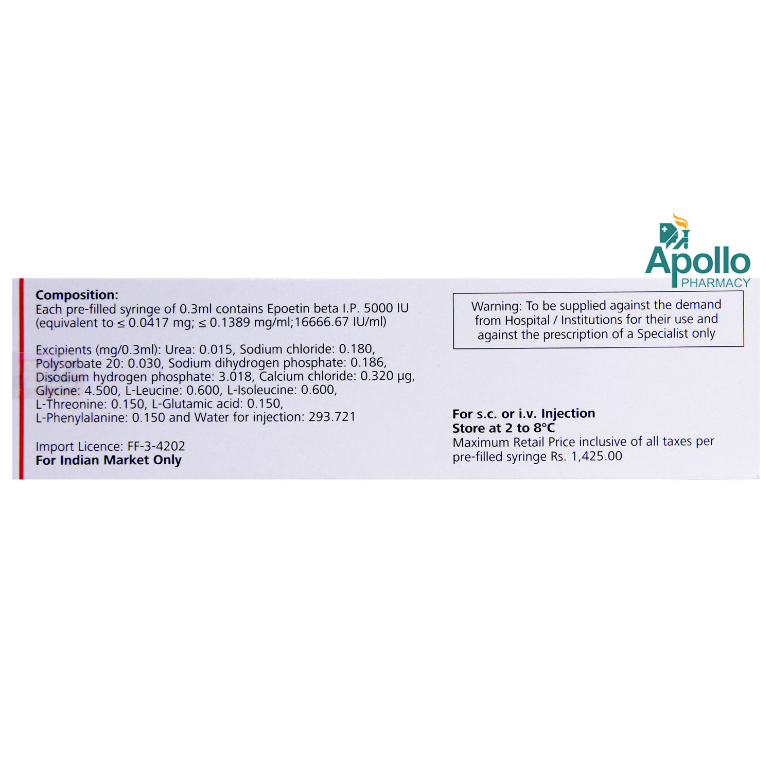 Recormon Neo 5000IU Pre Filled Injection 0.3 ml Price, Uses, Side ...