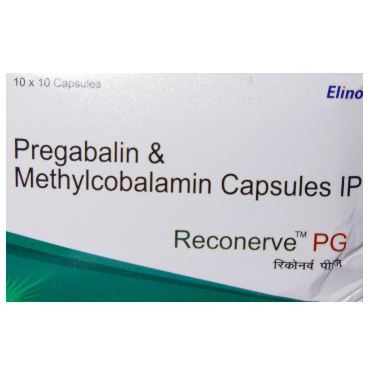 RECONERVE PG CAPSULE Price, Uses, Side Effects, Composition - Apollo ...