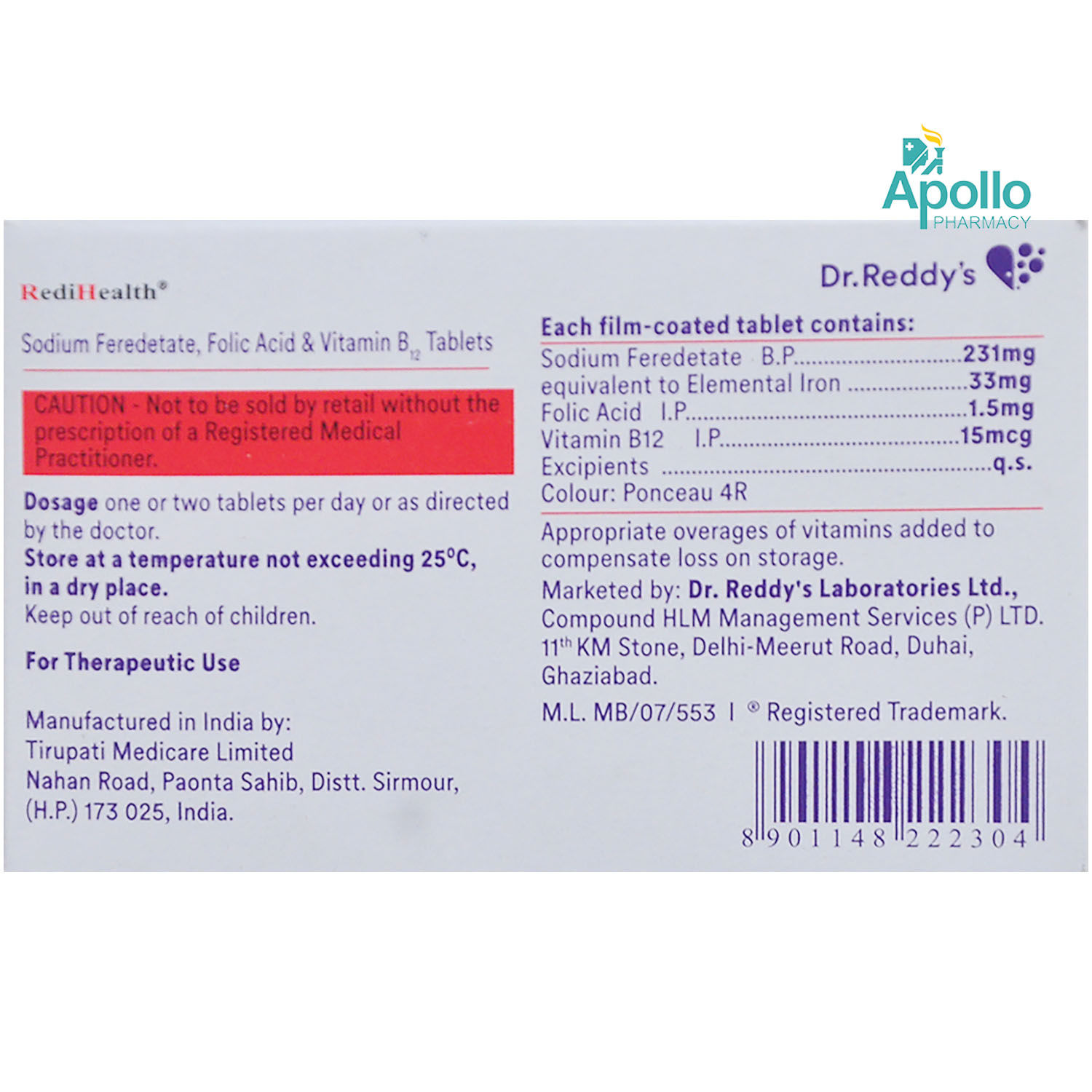 Redihealth Tablet 15's Price, Uses, Side Effects, Composition - Apollo ...