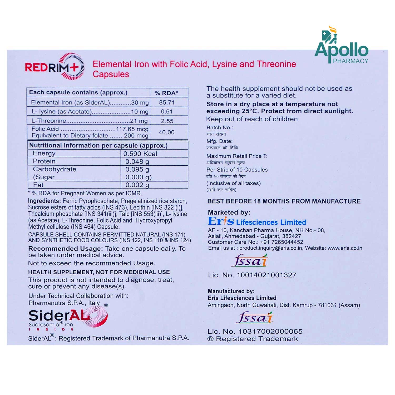 Redrim Plus Capsule 10's Price, Uses, Side Effects, Composition ...