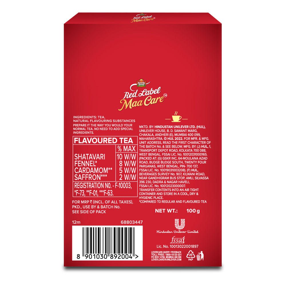 Red Label Maa Care Tea Powder, 100 gm Price, Uses, Side Effects ...