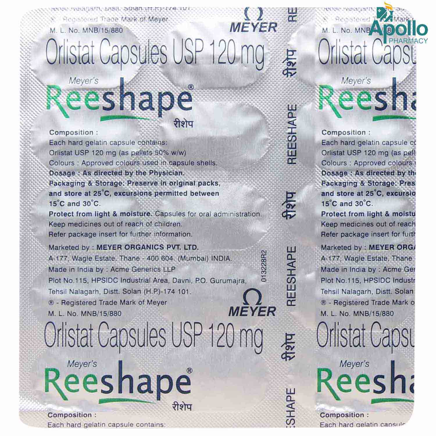 Reeshape Capsule 15's Price, Uses, Side Effects, Composition - Apollo ...