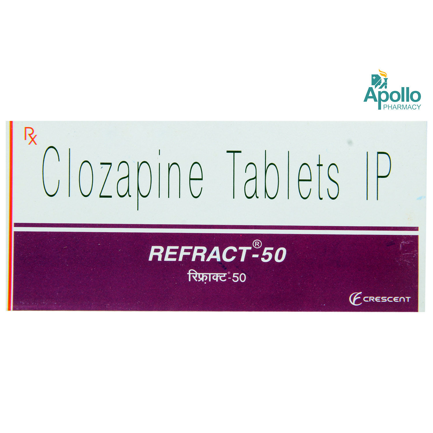 REFRACT 50MG TABLET Price, Uses, Side Effects, Composition - Apollo ...