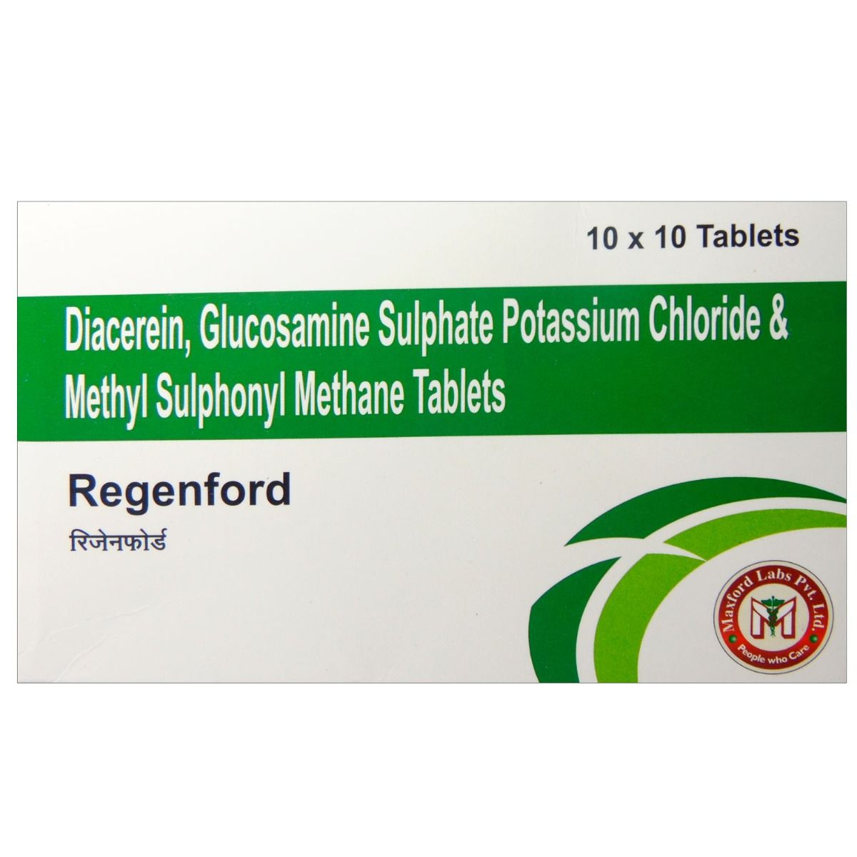REGENFORD TABLET 10'S Price, Uses, Side Effects, Composition - Apollo ...