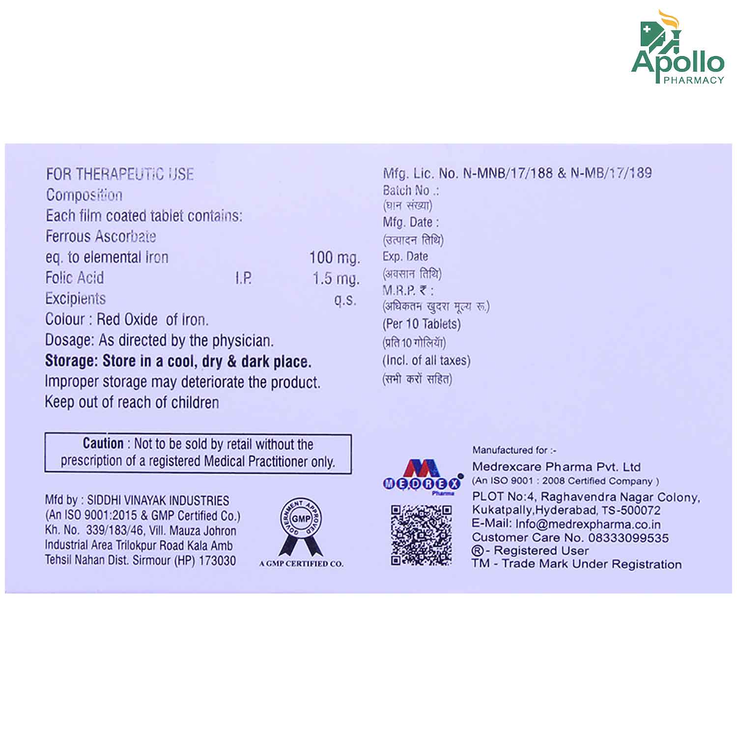 Reifer XT Tablet 10's Price, Uses, Side Effects, Composition - Apollo ...