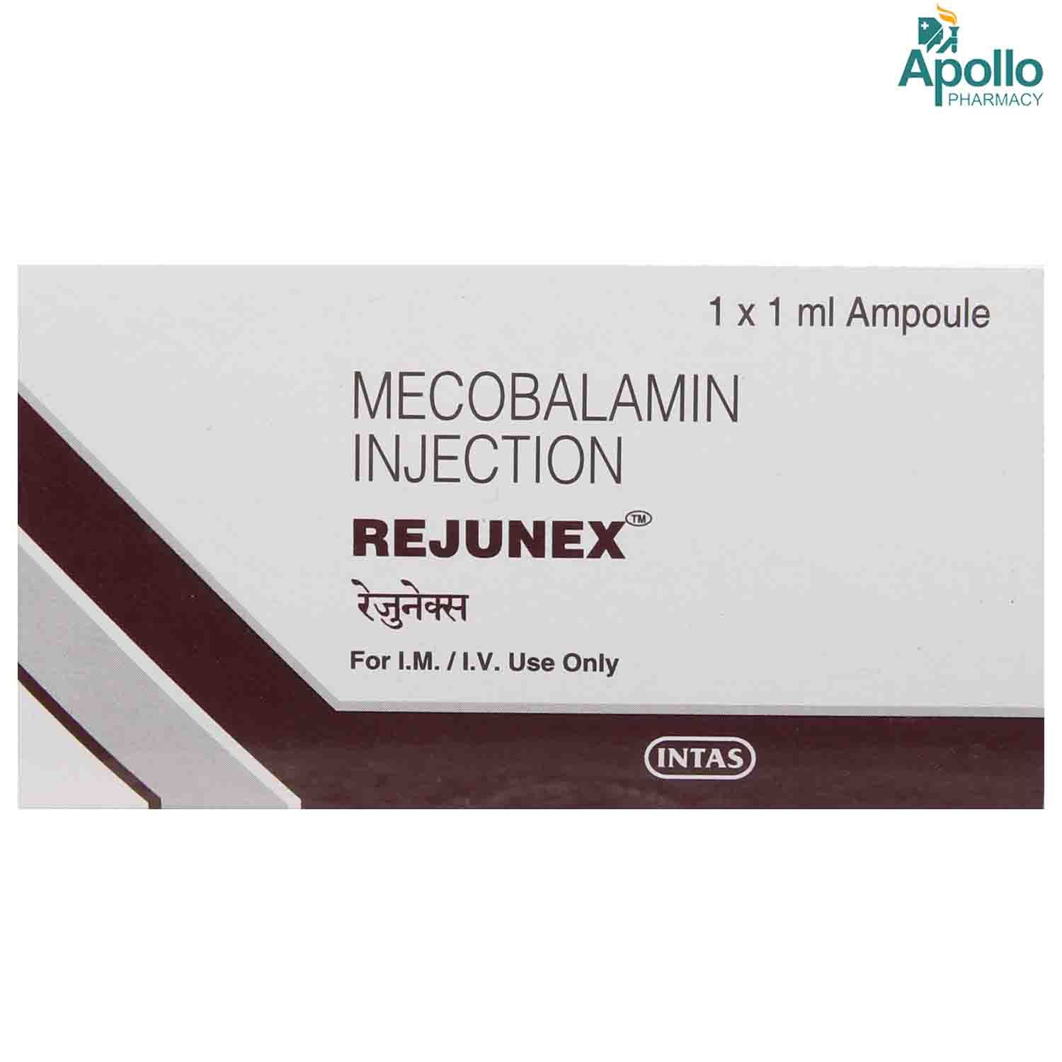 Rejunex Injection 1 ml Price, Uses, Side Effects, Composition - Apollo ...