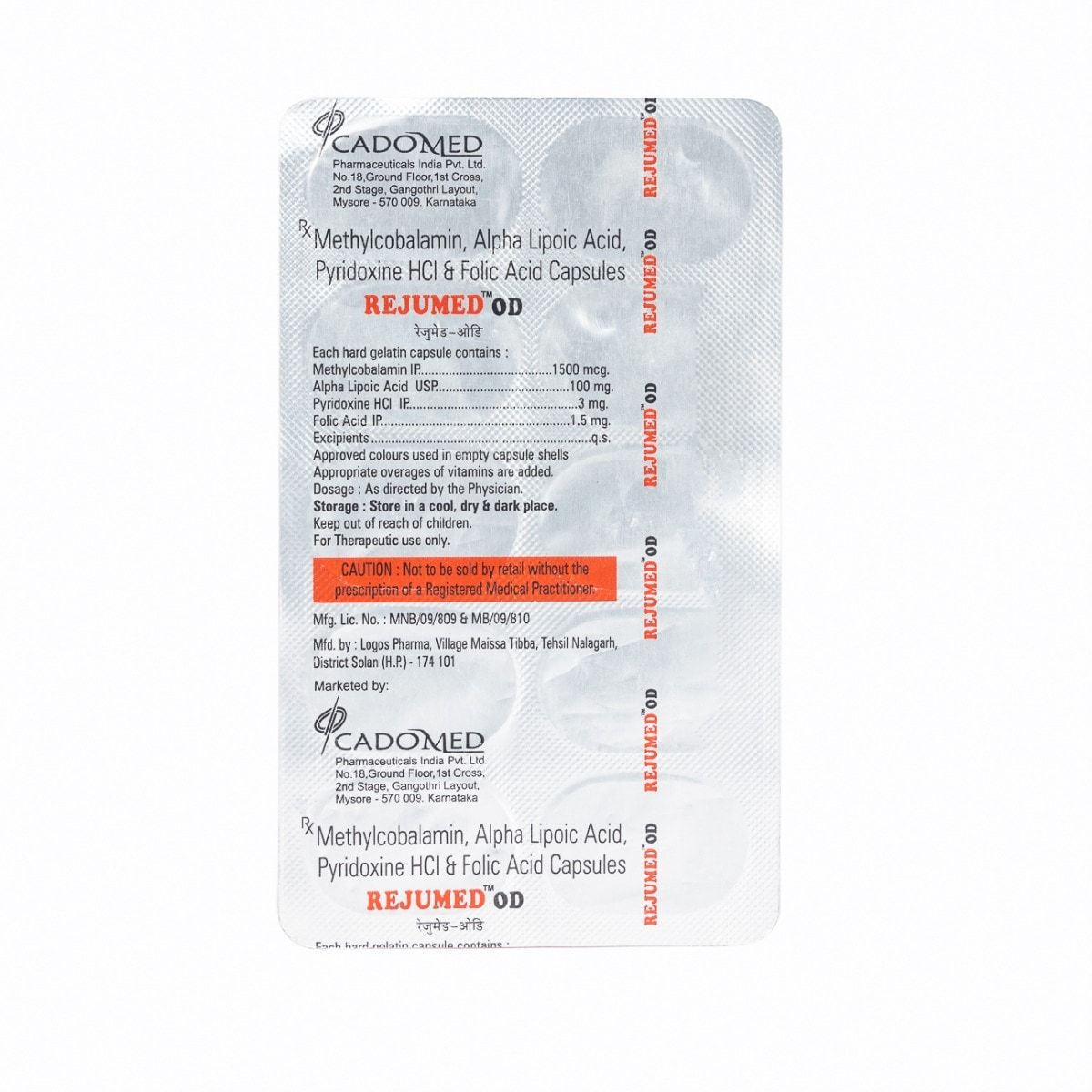 Rejumed OD Capsule 10's Price, Uses, Side Effects, Composition - Apollo ...