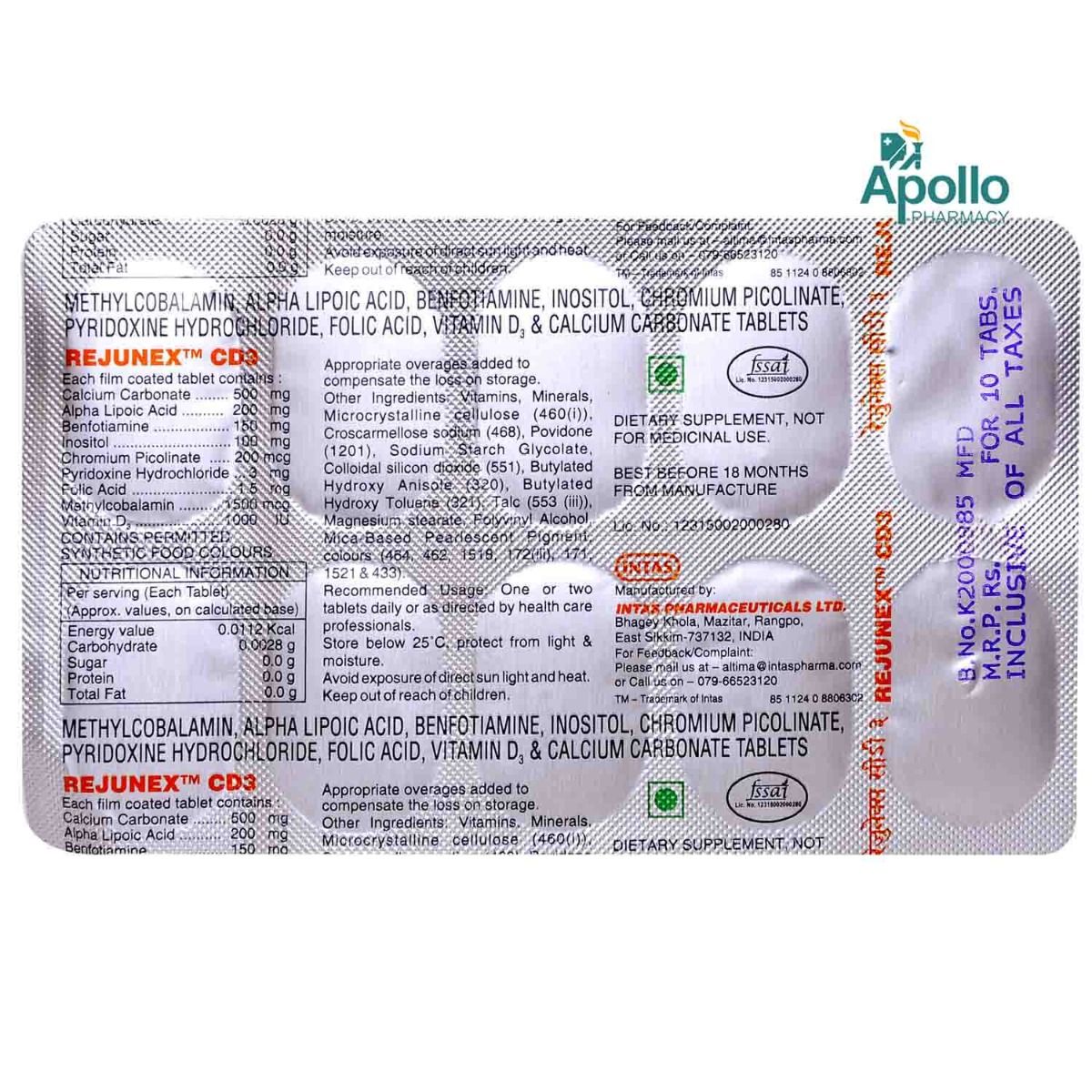 Rejunex CD3 Tablet 10's Price, Uses, Side Effects, Composition - Apollo ...